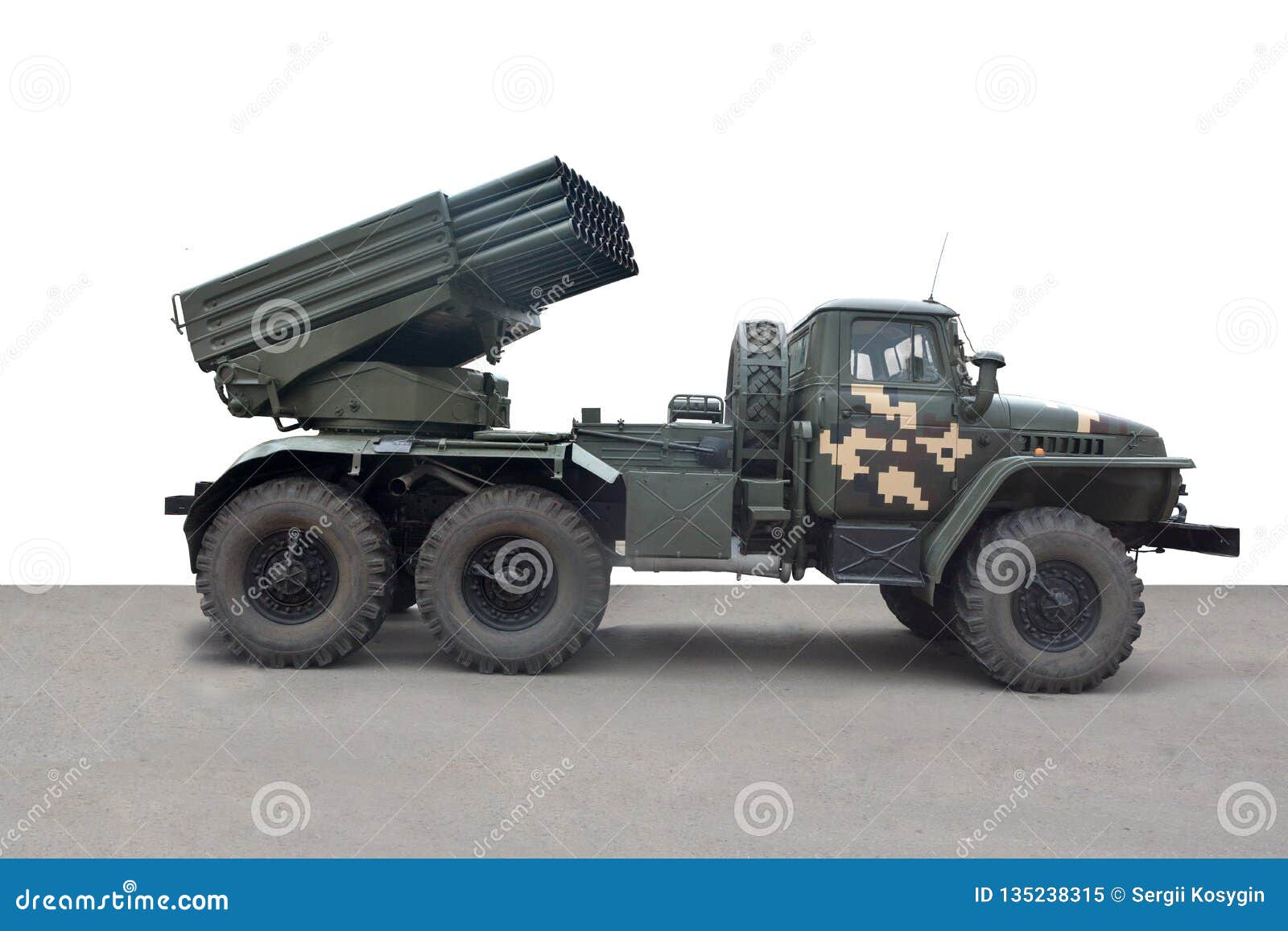 Reactive System of a Volley Fire Caliber a 122 Mm Stock Image - Image ...