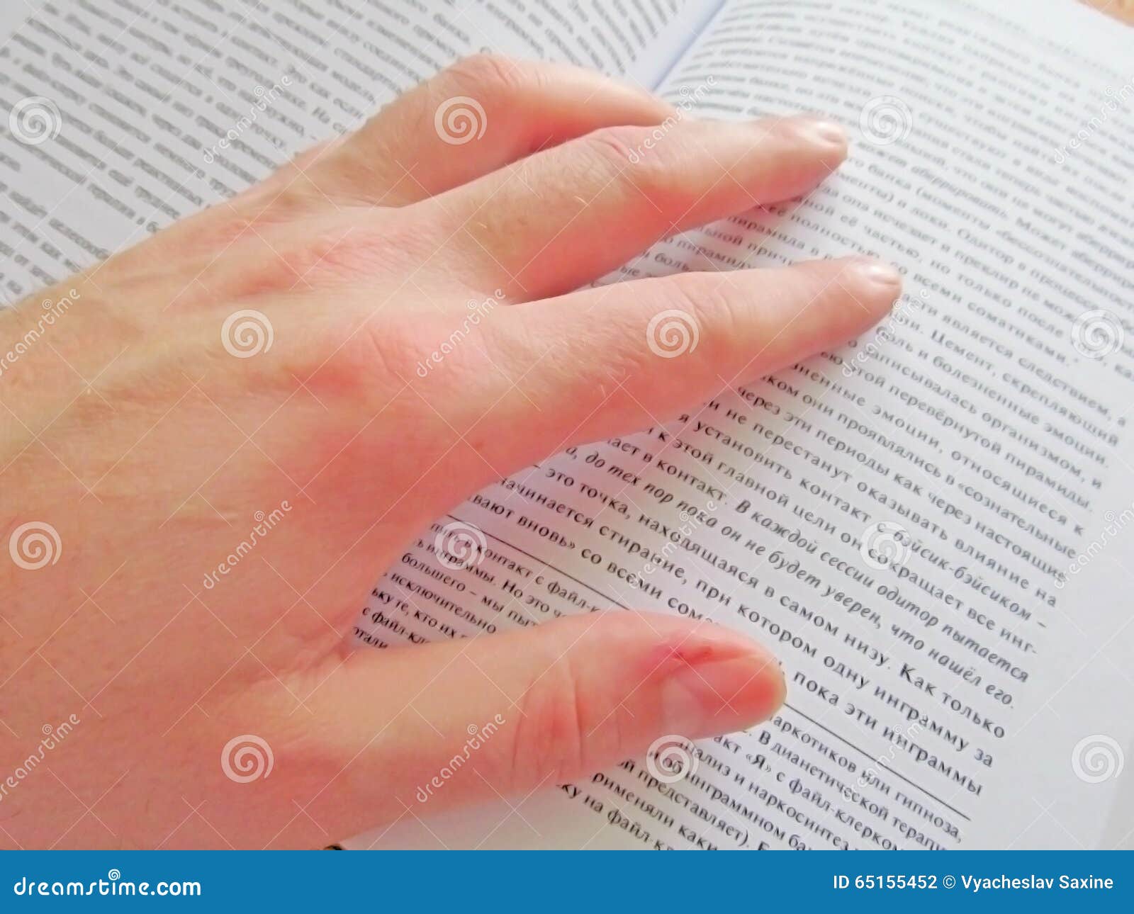 Read stock photo. Image of word, read, hand, book, declaim - 65155452