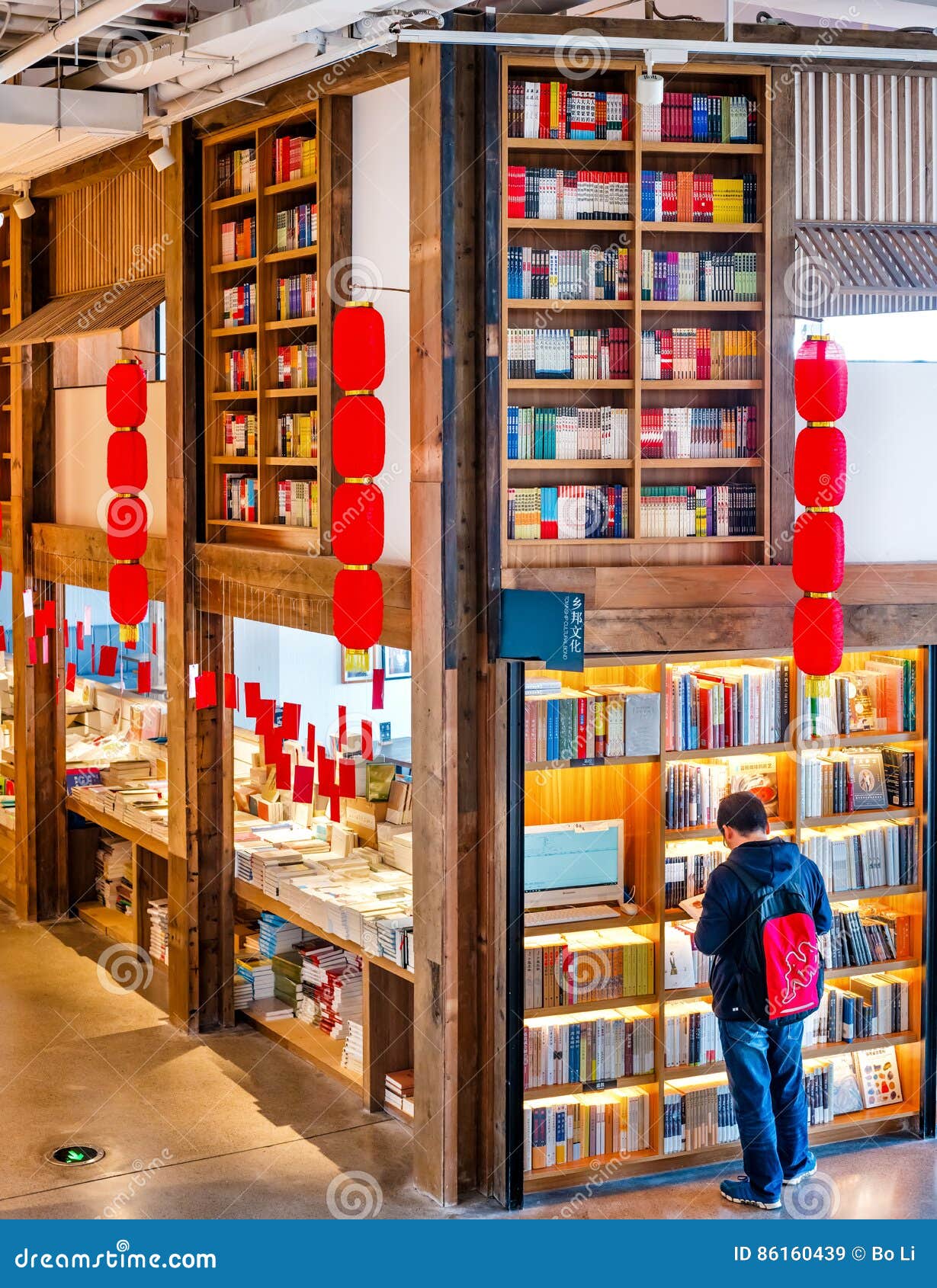 Customers Checking Books at Bookstore Editorial Stock Image - Image of ...
