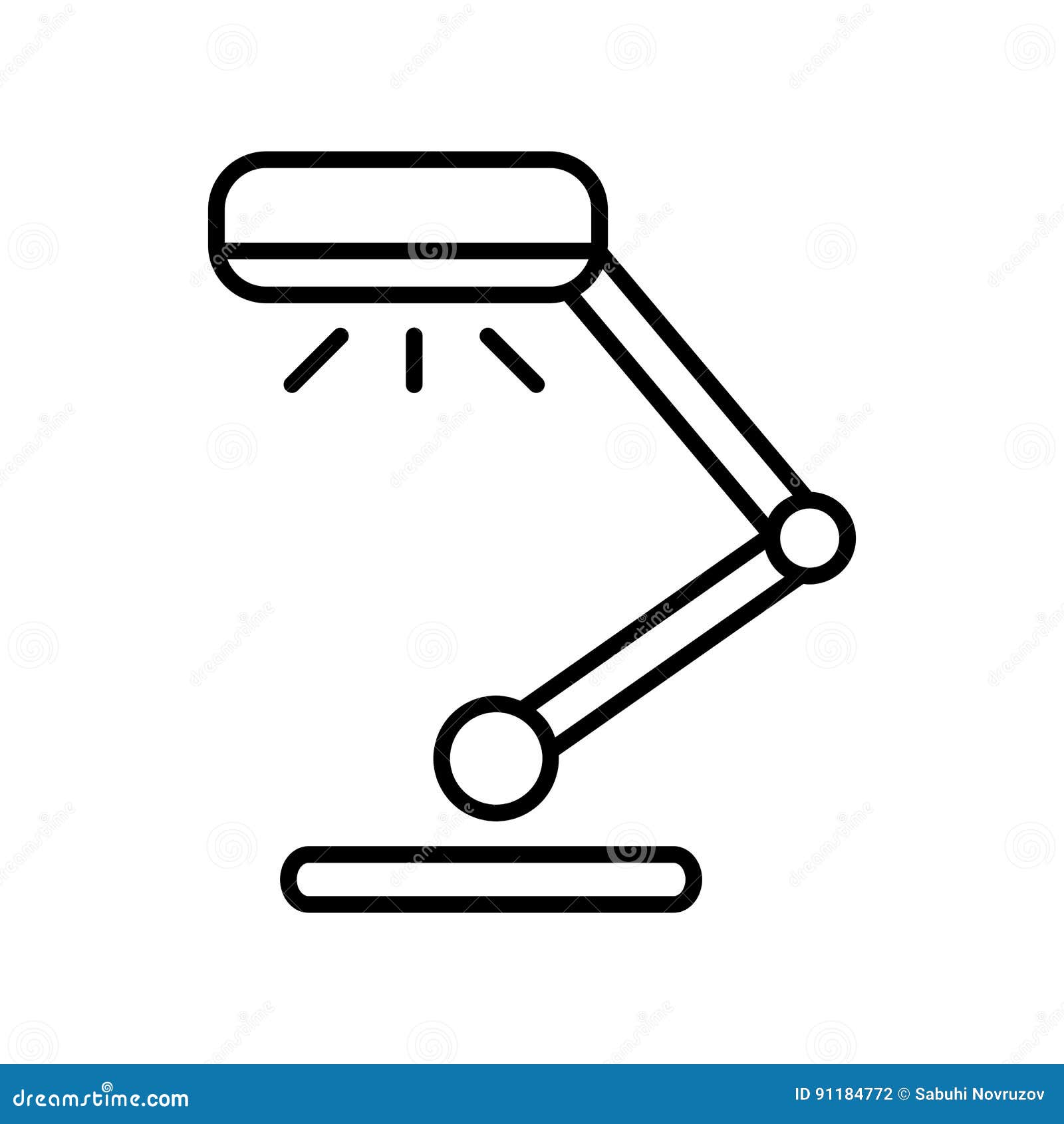 Reading-lamp Icon Isolated on White Background. Table Lamp, Classic ...