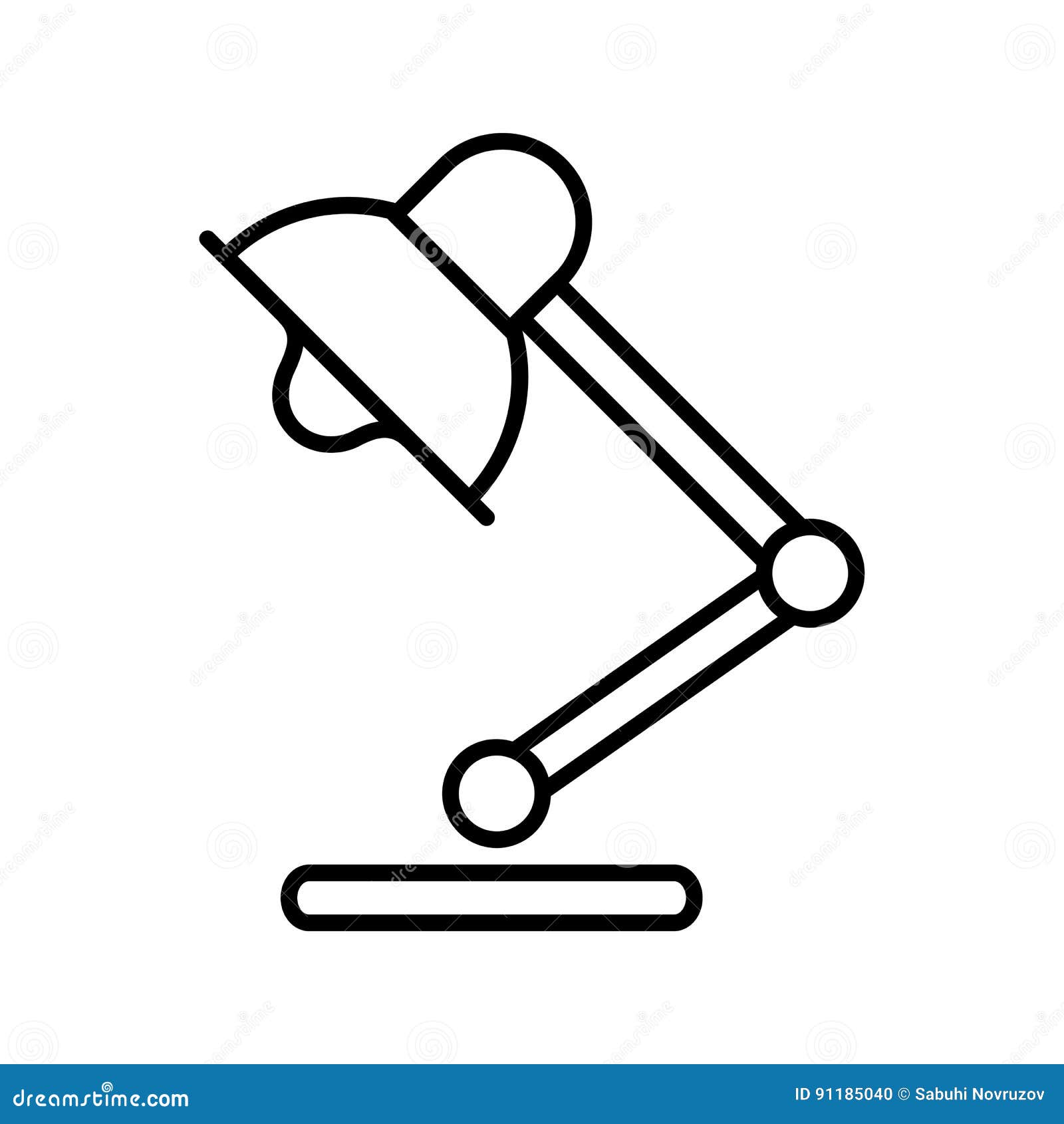 Reading-lamp Icon Isolated on White Background. Table Lamp, Classic ...