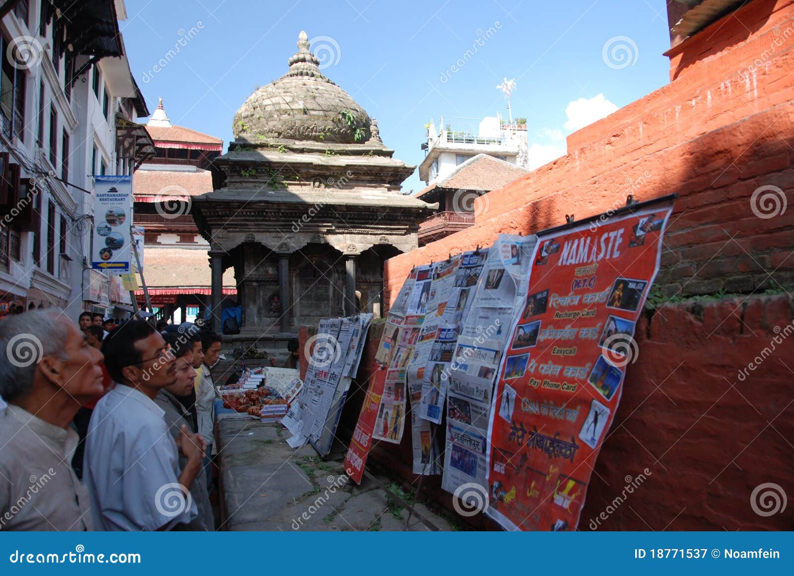 Nepali Man Reading Newspaper And Yawning, Kathmandu, Nepal Editorial ...