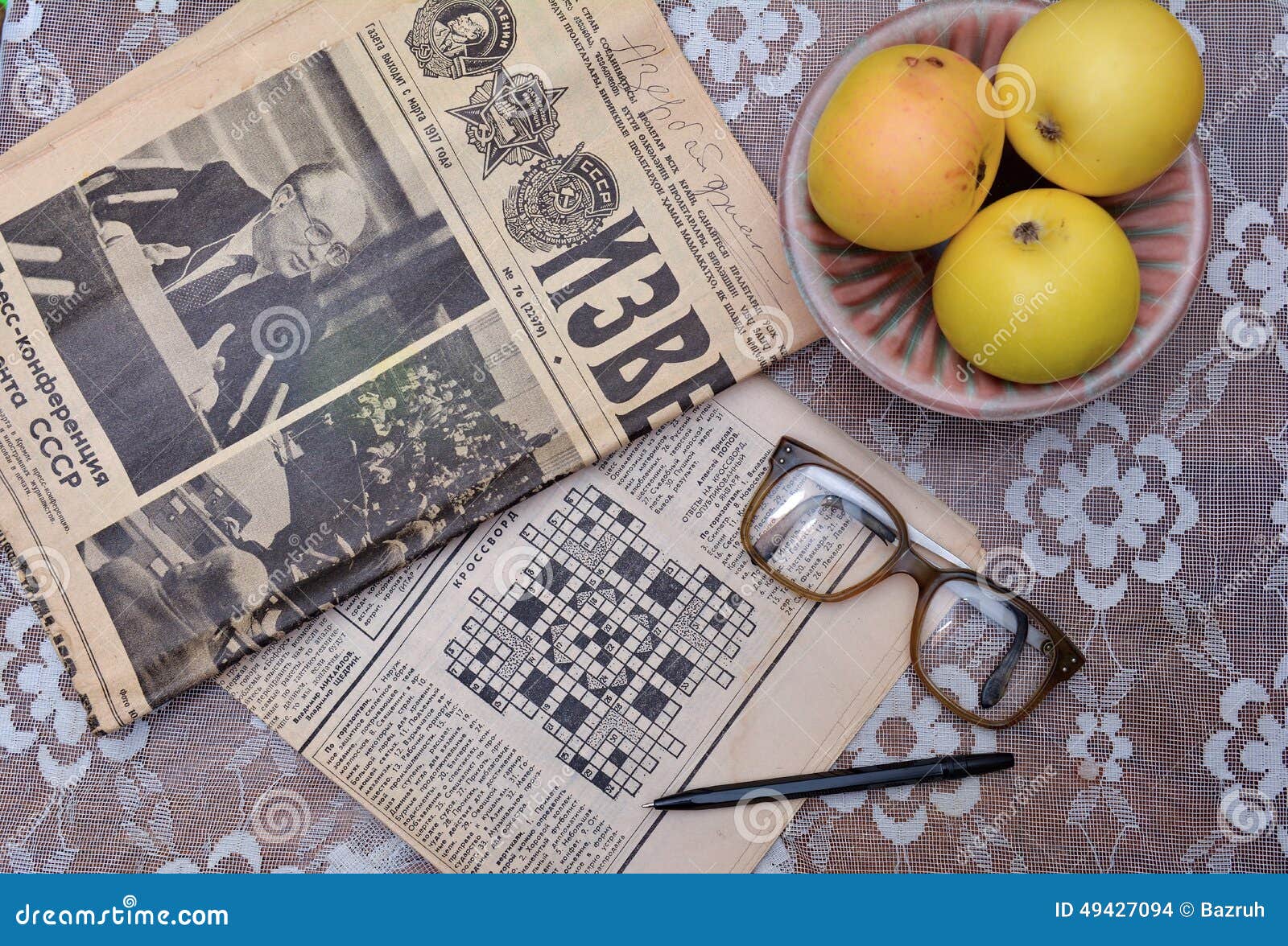 Soviet press editorial stock image. Image of planet, ideology - 49427094