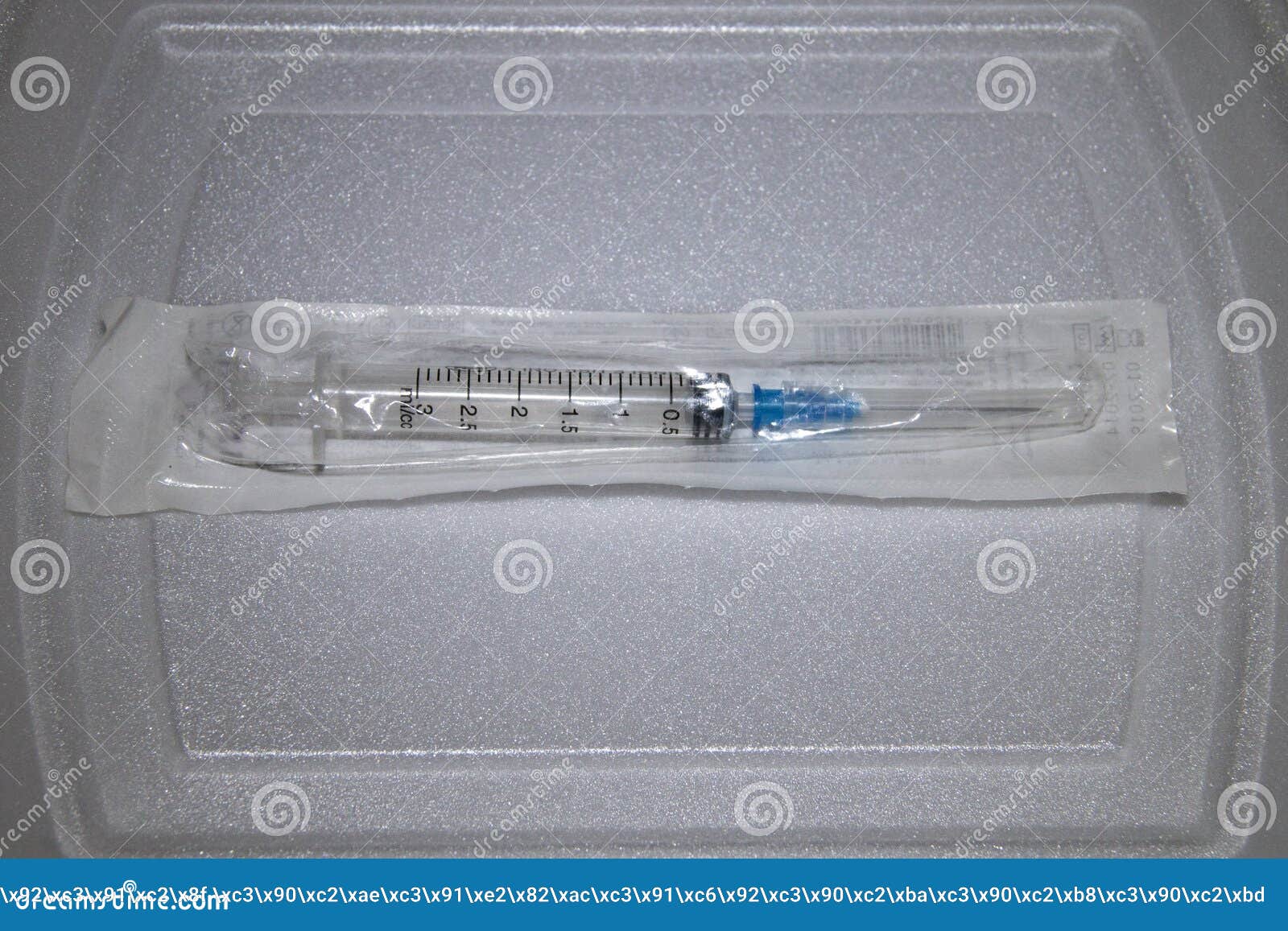 Ready for Vaccination and Immunization Stock Image - Image of ...