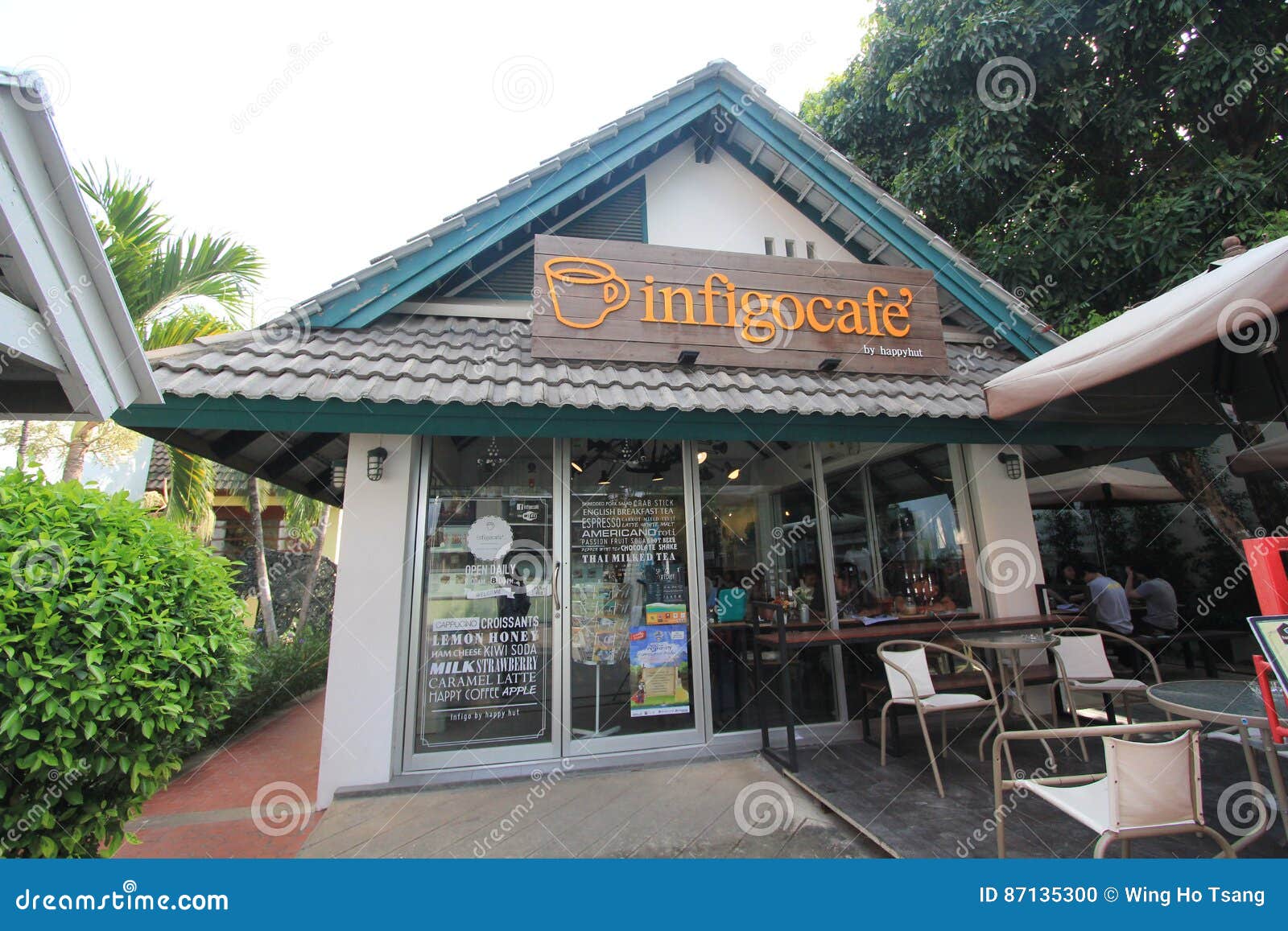 Real, Estate, Outdoor, Structure, Canopy Editorial Image - Image of ...