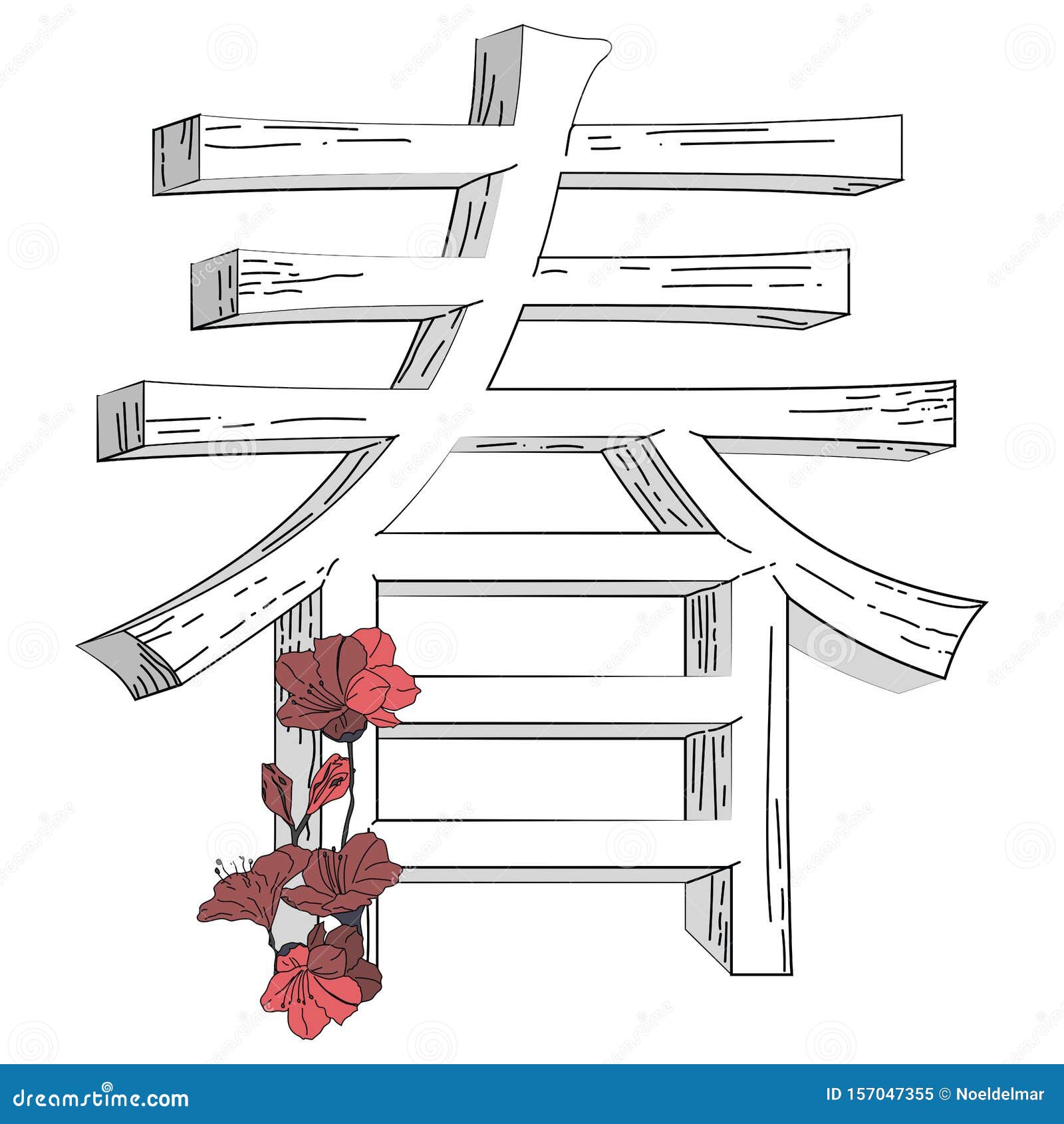 Spring Japanese Kanji Vector Art Stock Illustration - Illustration of ...