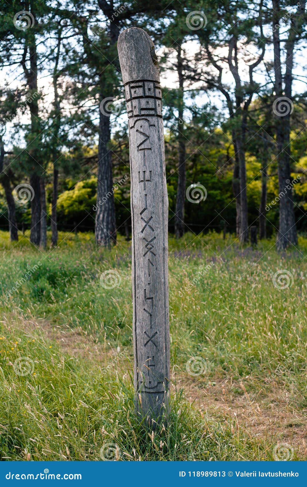 Real Pagan Altar in the Forest with Idols in Summer Light. Stock Image ...