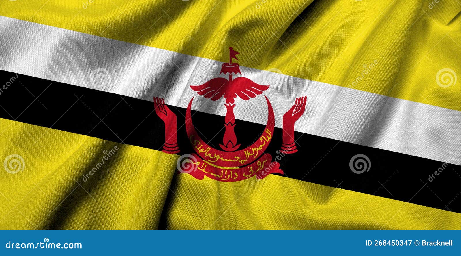 3D Flag of Brunei satin stock illustration. Illustration of holiday ...