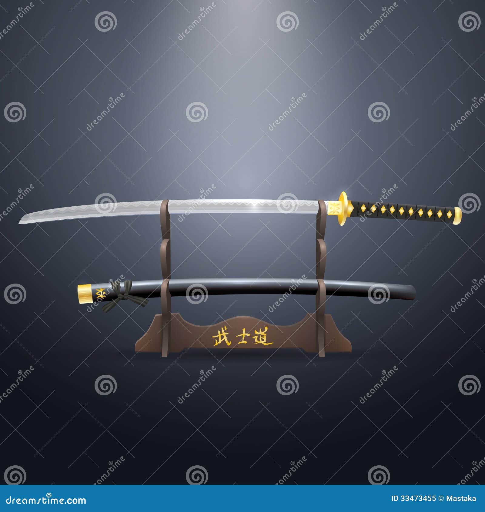 Samurai Sword Cartoon Colored Clipart Illustration | CartoonDealer.com ...
