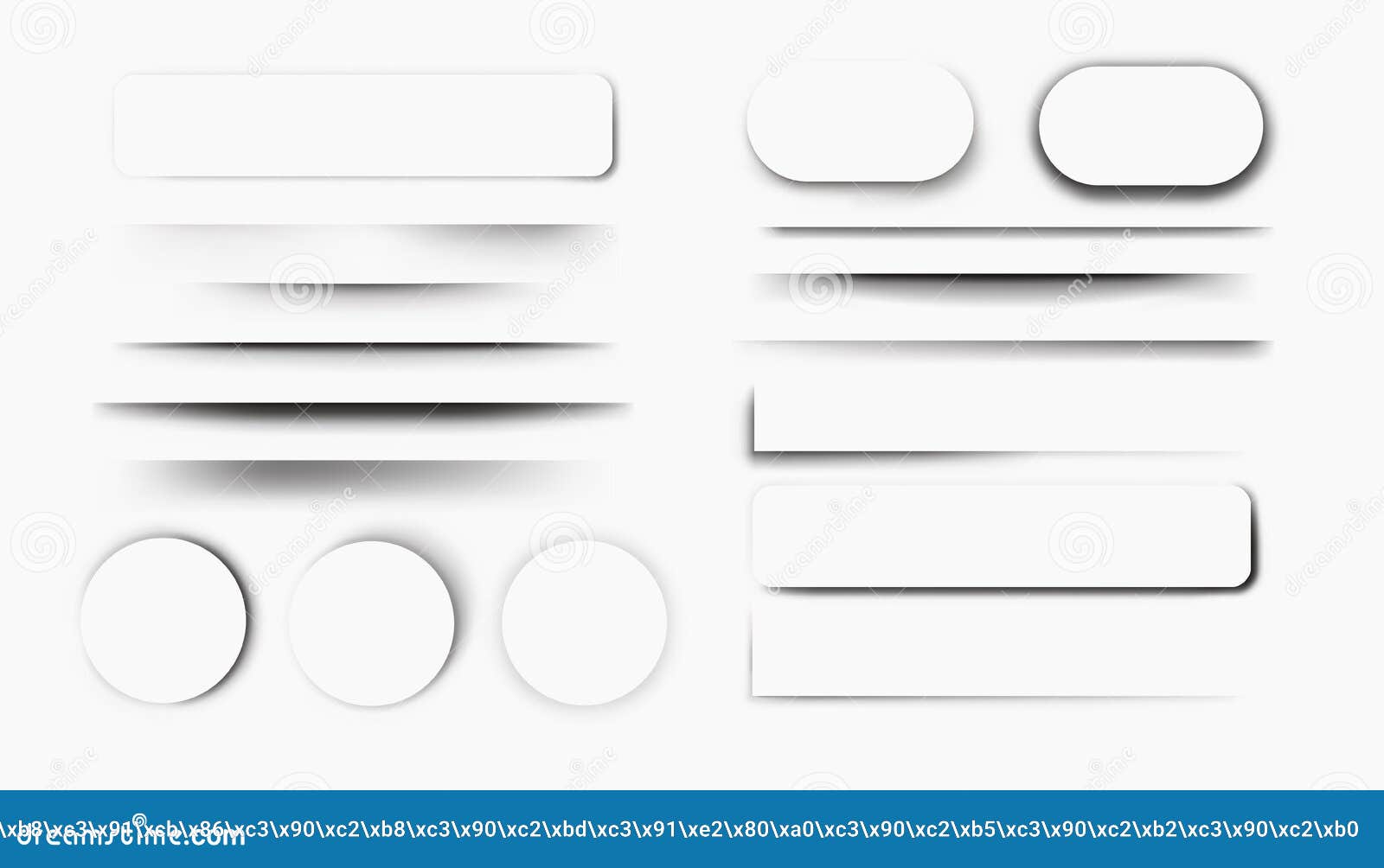 Realistic Shadow Divider. Transparent Rectangular Shaded Border, Page ...