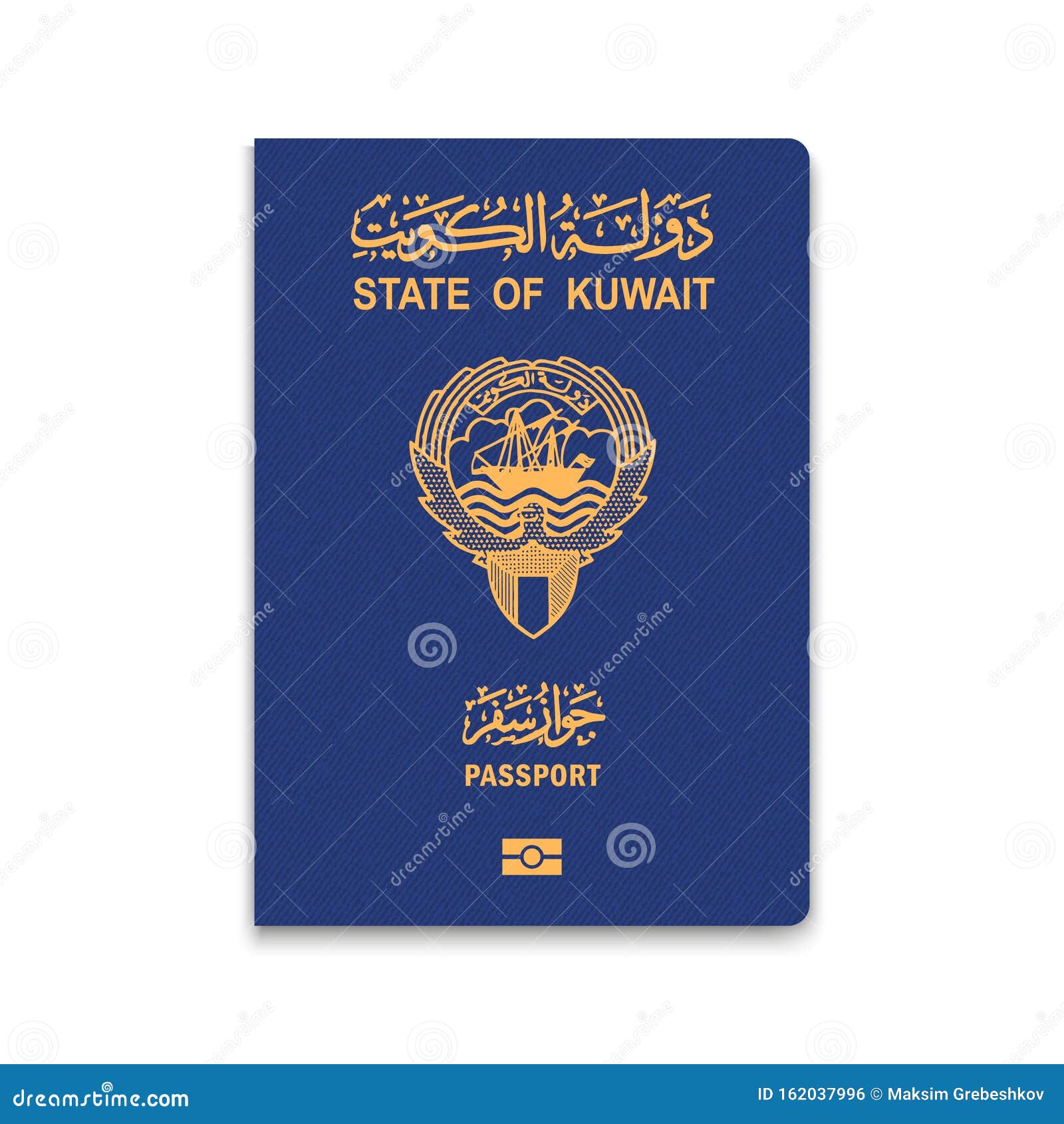 Realistischer 3d-Pass stock abbildung. Illustration von kuwait - 162037996