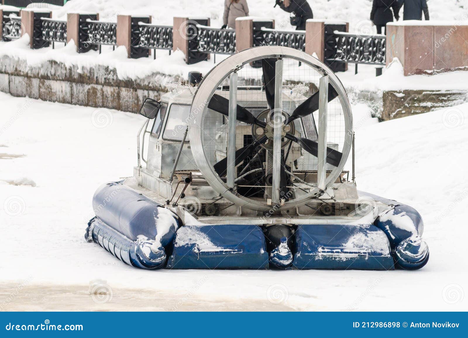 Rear View of a Hovercraft Propeller Stock Photo - Image of dedicated ...