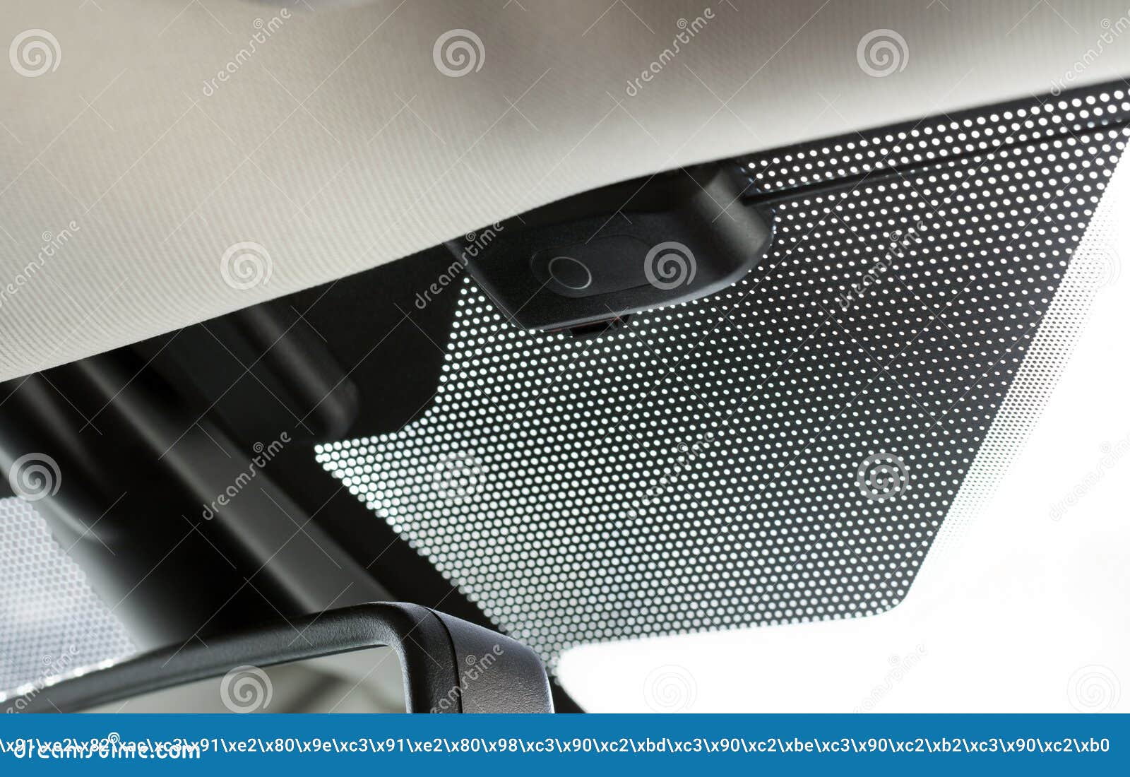 Rear End Of A Rain Retention Basin With The Reflected Sunlight On The ...