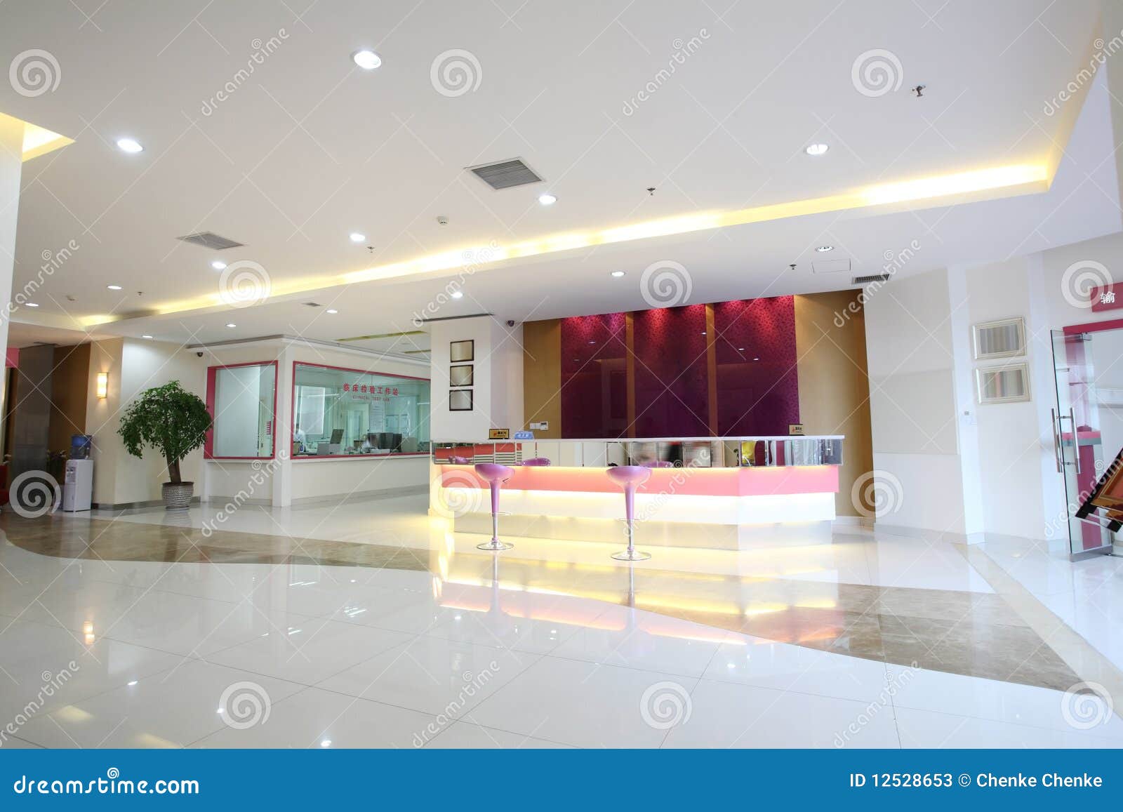 Reception Area stock image. Image of wall, modern, desk - 12528653