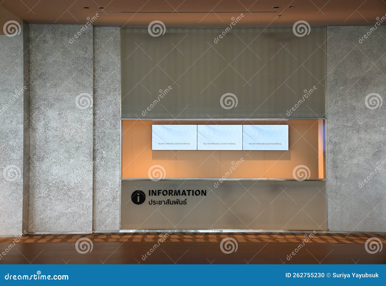 Reception Booth in Lobby, Information Booth in Front of Conference ...