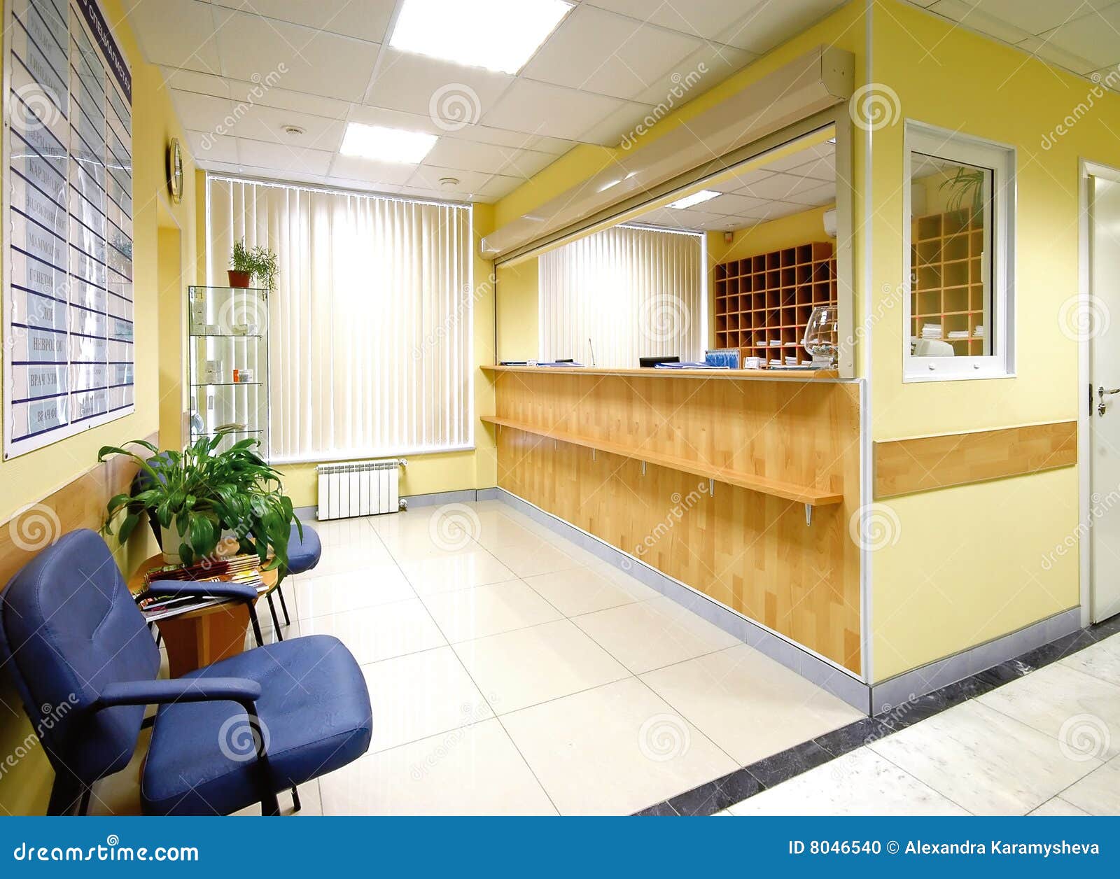 Reception in hospital stock photo. Image of inside, hands - 8046540