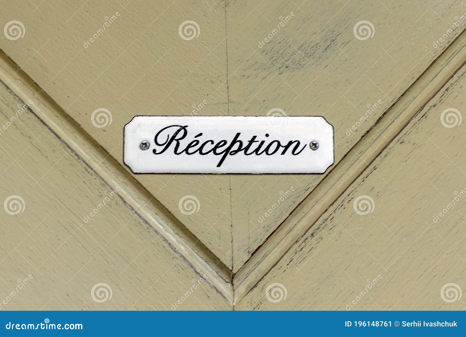 Reception Text Sign on a Vintage Wooden Door. Stock Image - Image of ...