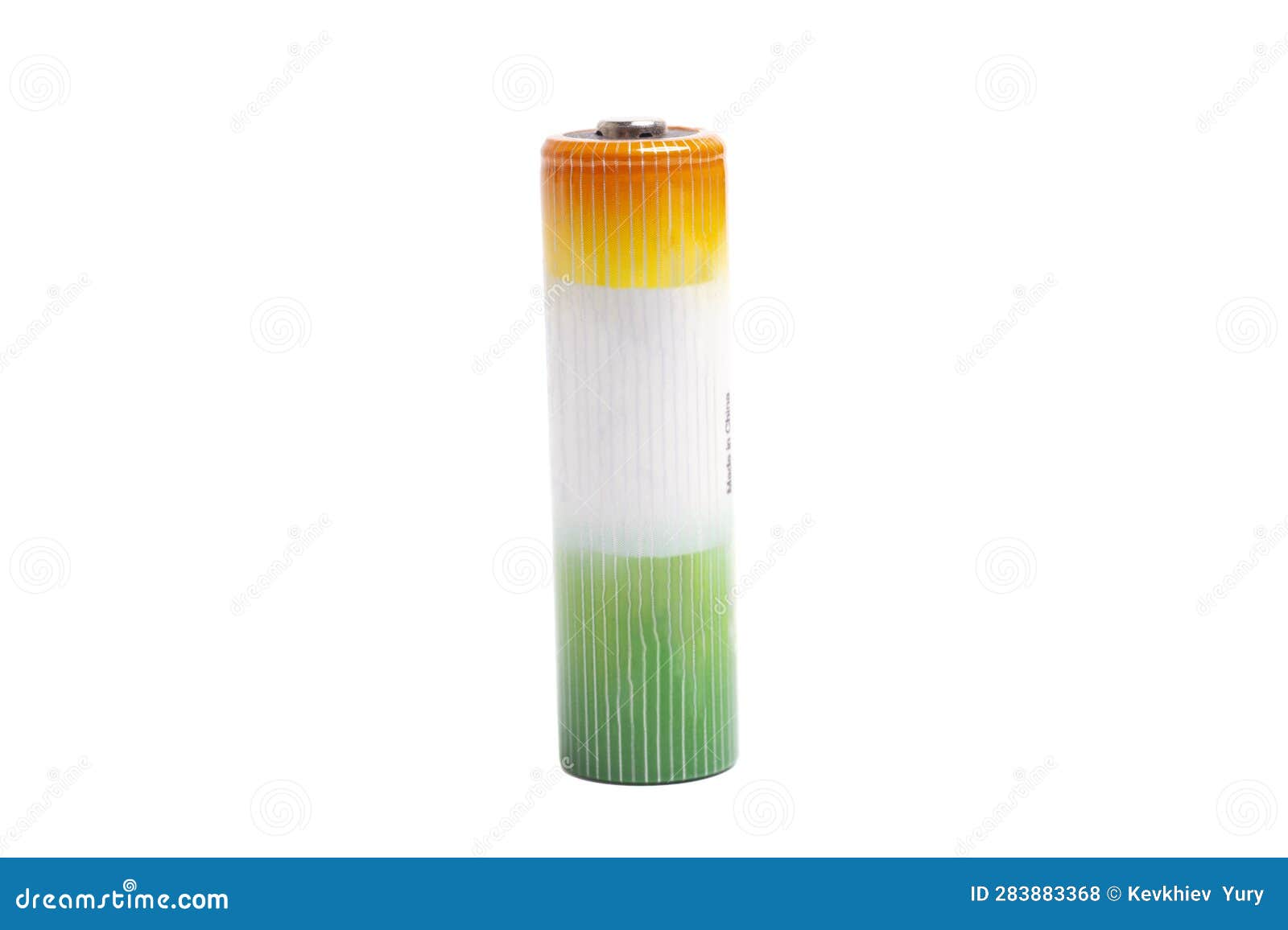Rechargeable Battery AAA Size Isolated on White. Stock Photo - Image of ...