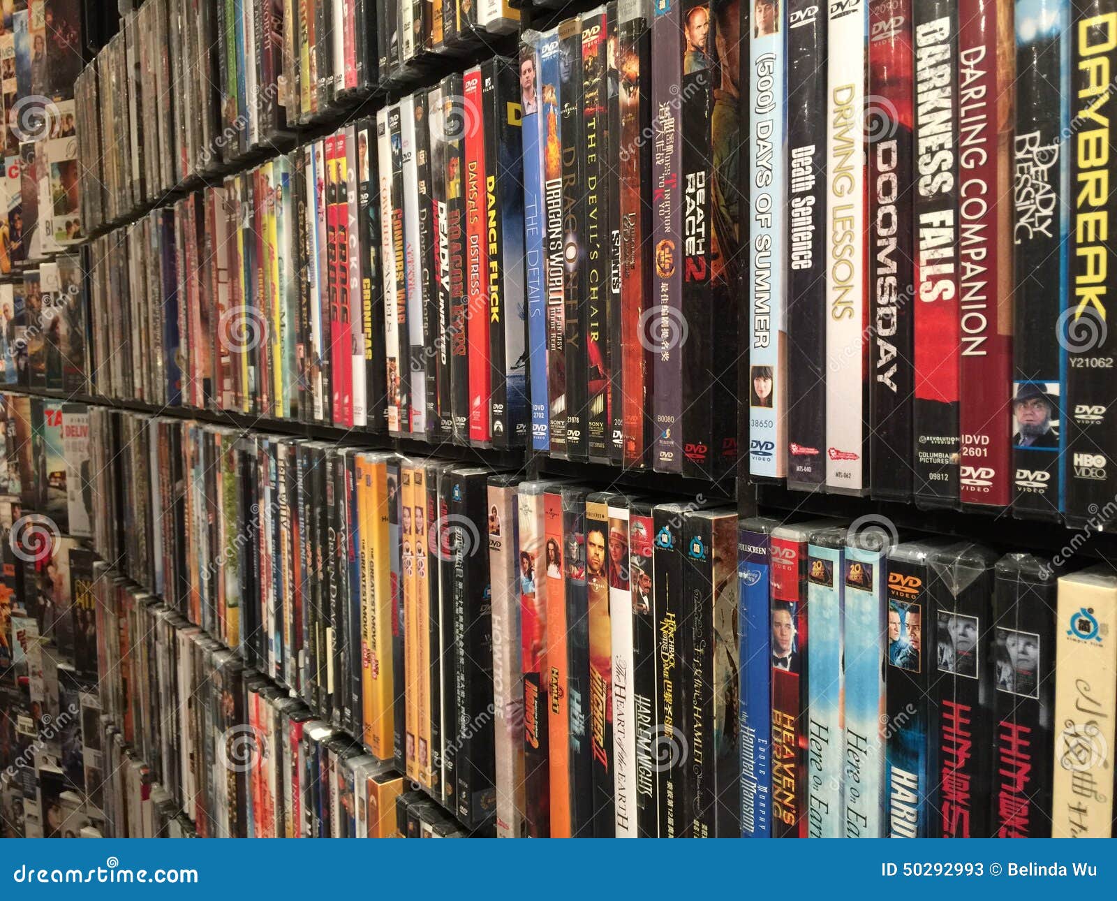 Record music store editorial stock photo. Image of singer - 50292993