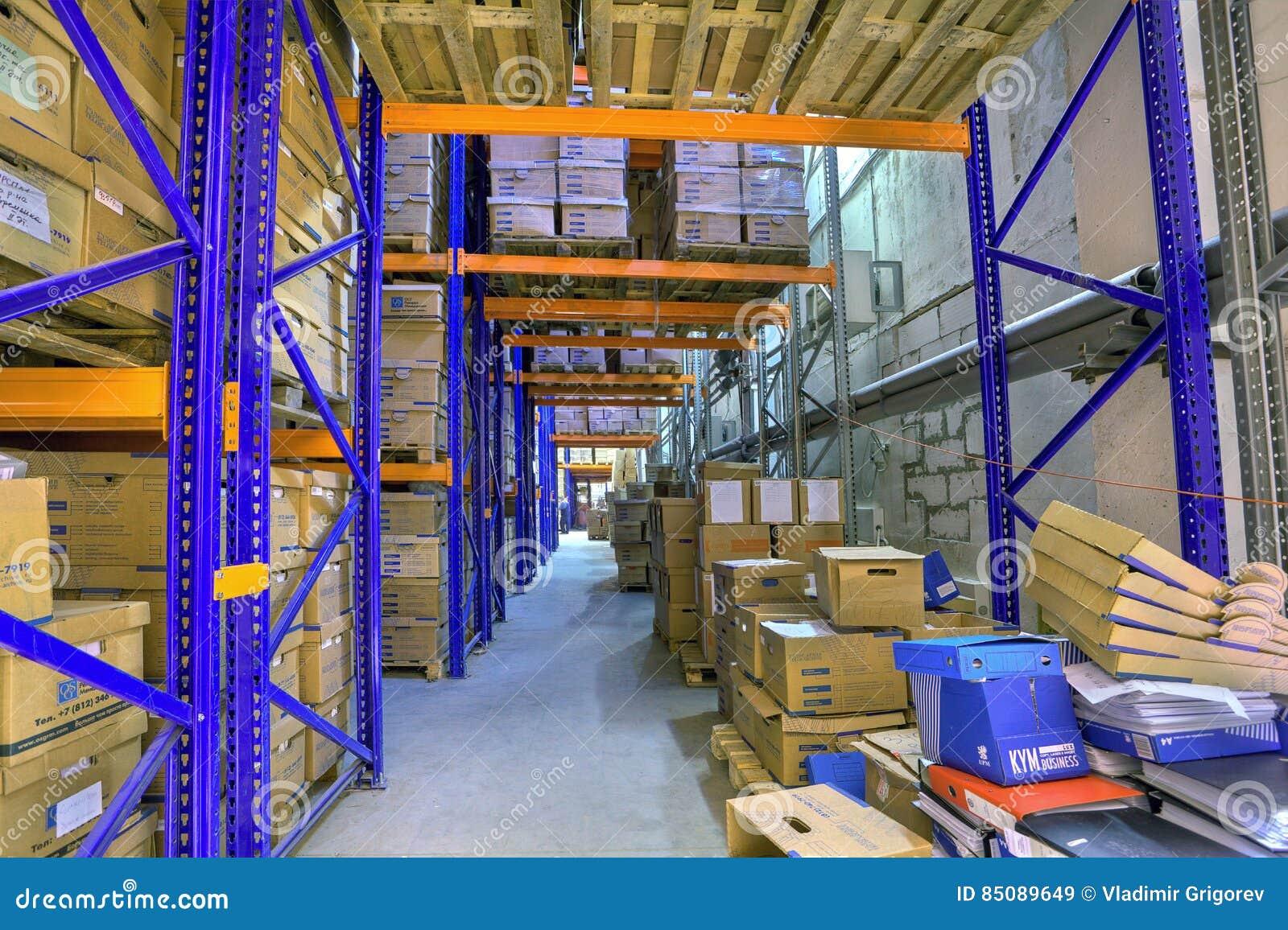 Record Storage Archives, Boxes of Stored Records in Warehouse ... Record Storage Archives, Boxes of Stored Records in Warehouse ...