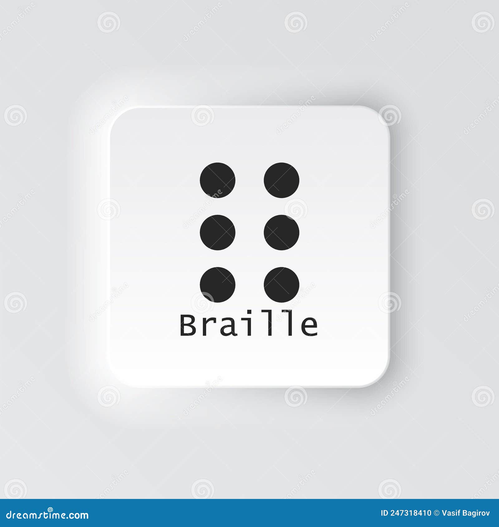 White Rectangle Button Icon