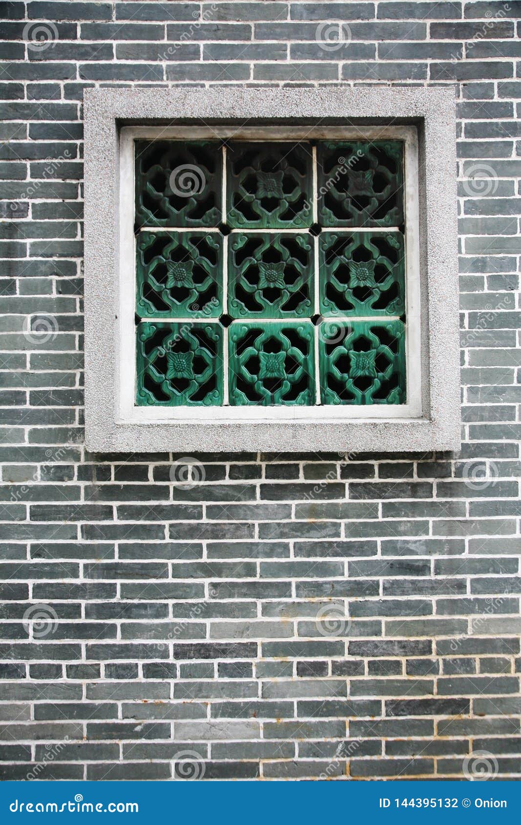Rectangle Recessed Pattern Wall with an Unusual Shaped Bricks Stock ...