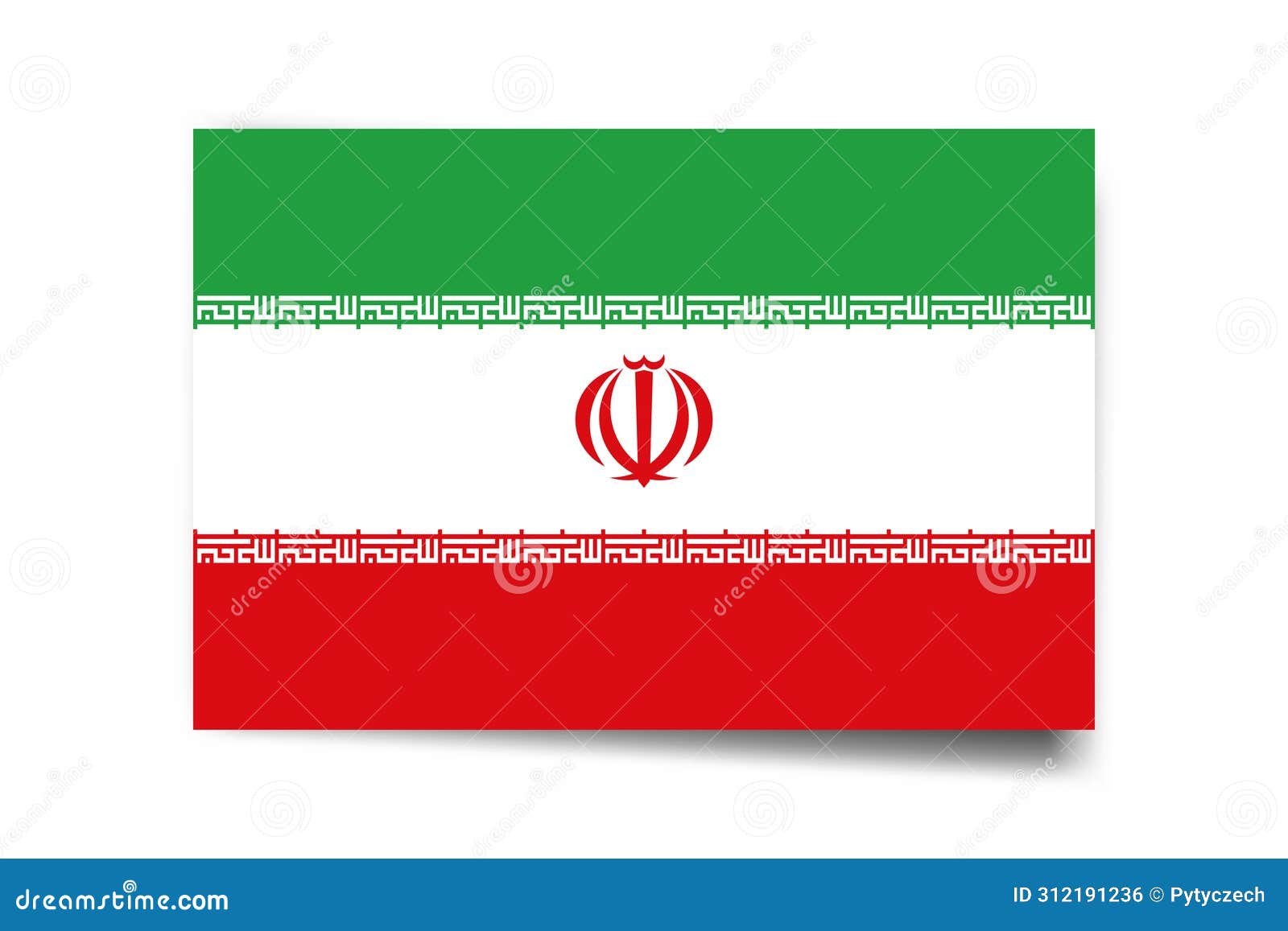Rectangle Vector Flag of Iran Stock Vector - Illustration of iran ...