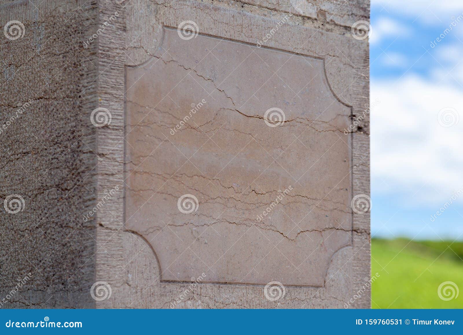 Rectangular Ancient Pillar, Light Stone Plate of Sandstone Against ...