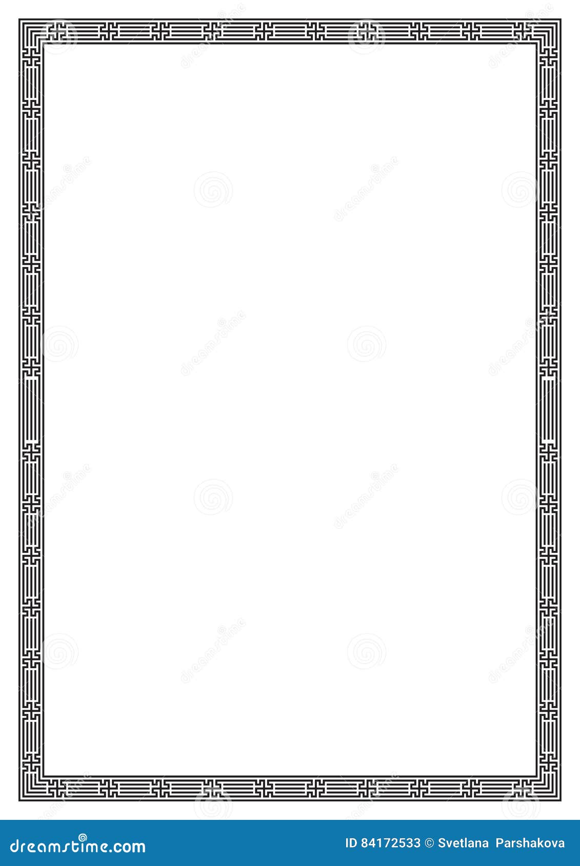Rectangular Black Frame, Geometric Pattern. Stock Vector - Illustration ...