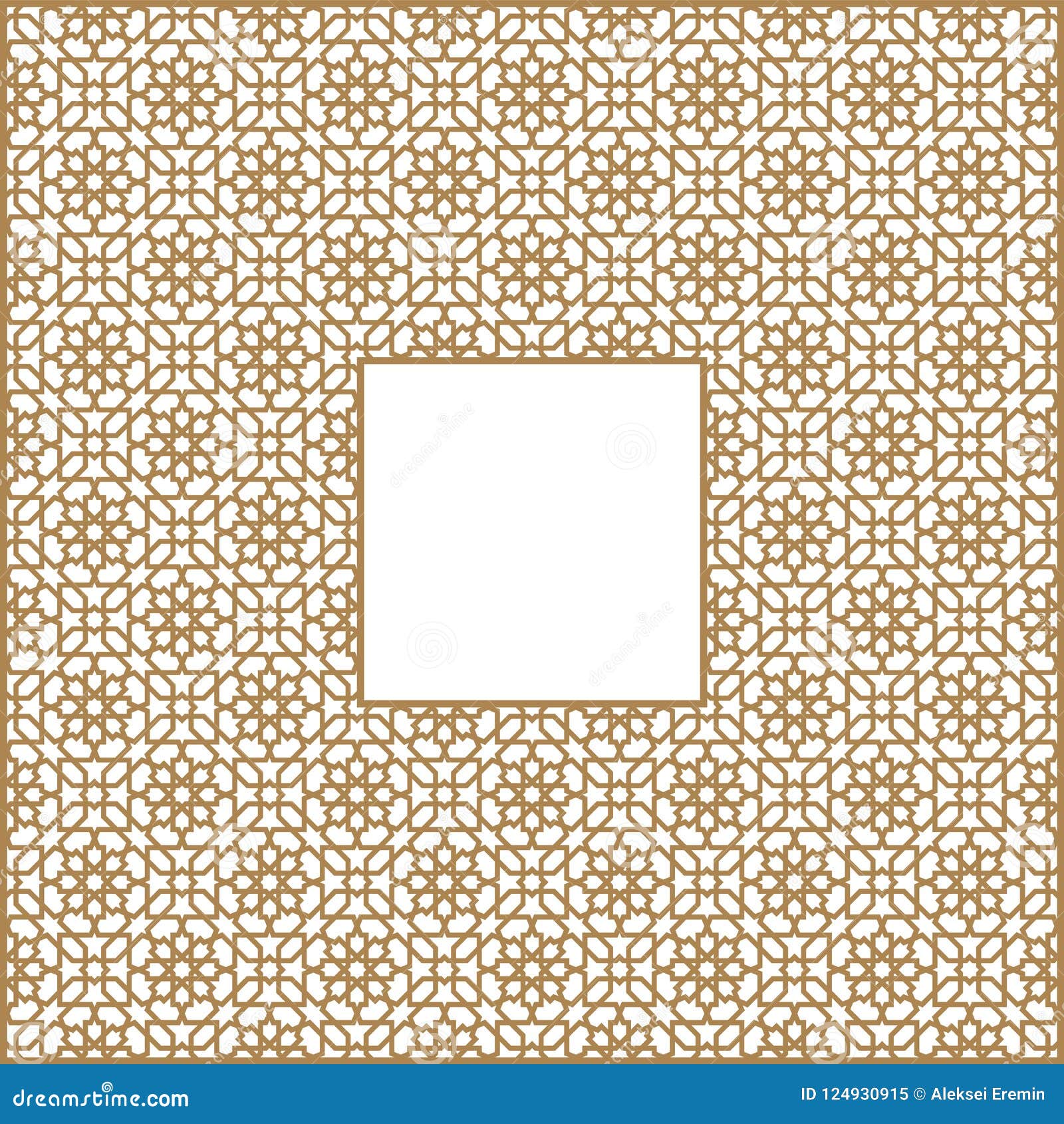 Square Frame of the Arabic Pattern of Three by Three Blocks Stock ...