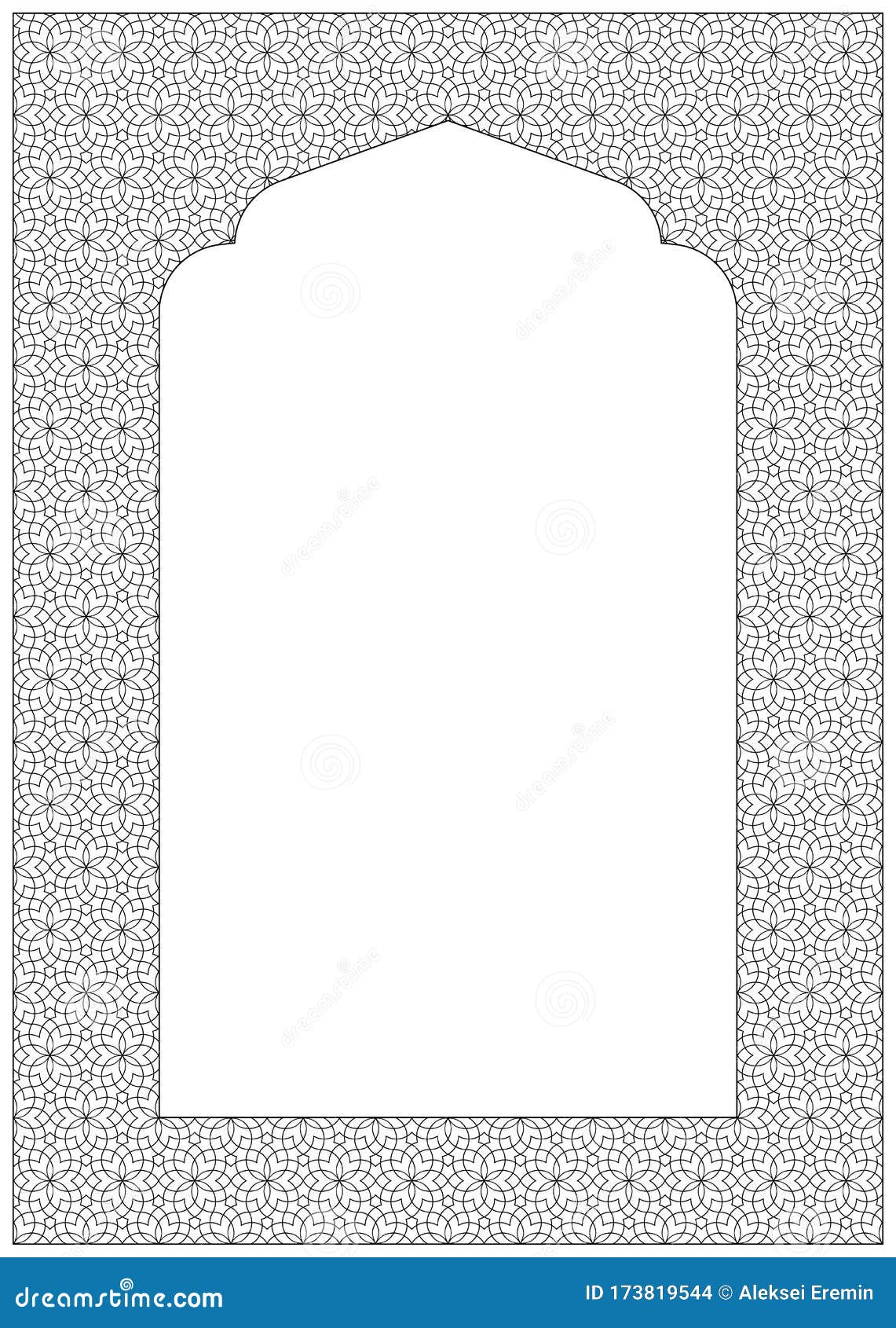 Rectangular Arabic Ornament Islamic Frame Border, Black Color ...