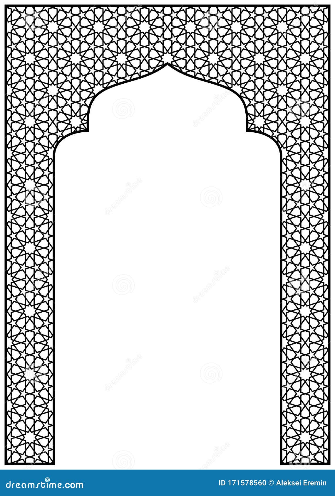 Rectangular Frame with Traditional Arabic Ornament for Invitation Card ...