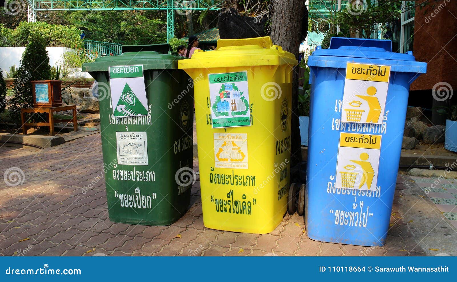 Recycle Bin for Separate Waste Editorial Stock Image - Image of garbage ...