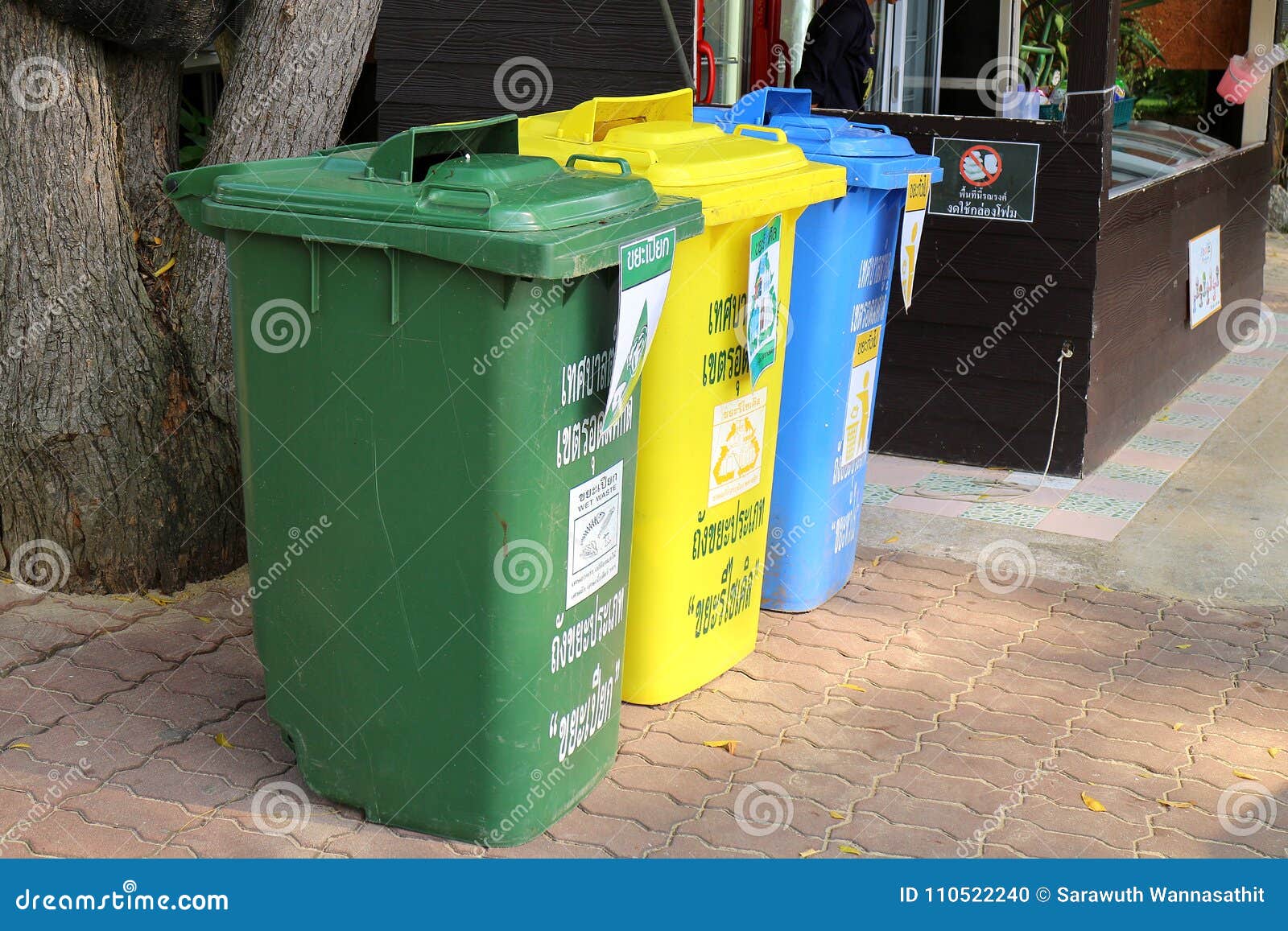 Recycle Bin for Separate Waste Editorial Image - Image of separate ...