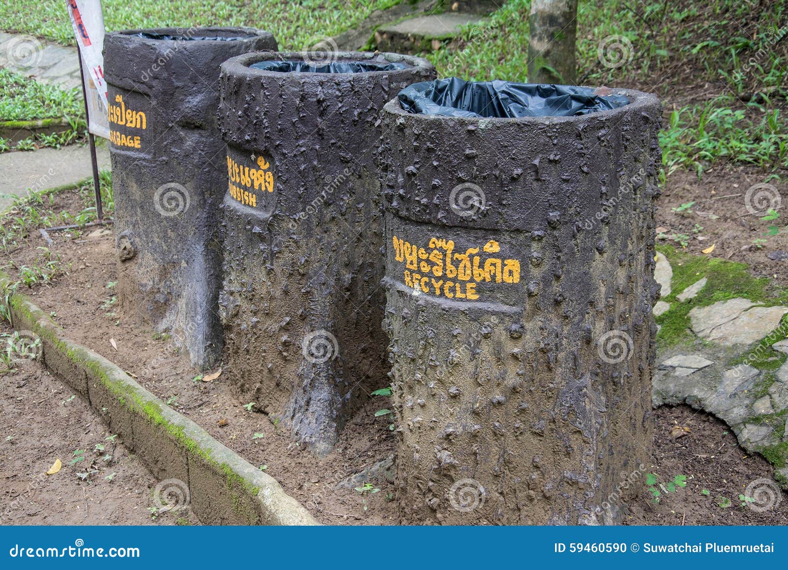 Recycle bins in forest stock photo. Image of handrails - 59460590