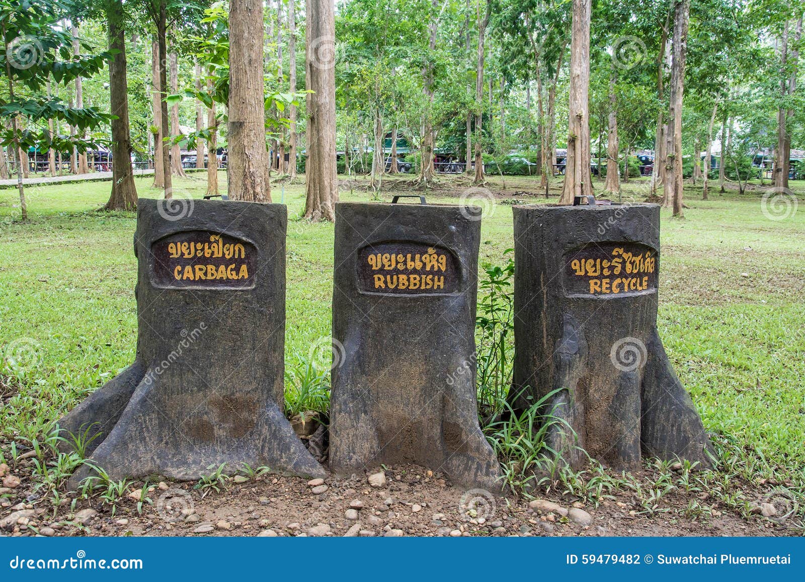 Recycle bins in forest stock photo. Image of link, bridge - 59479482