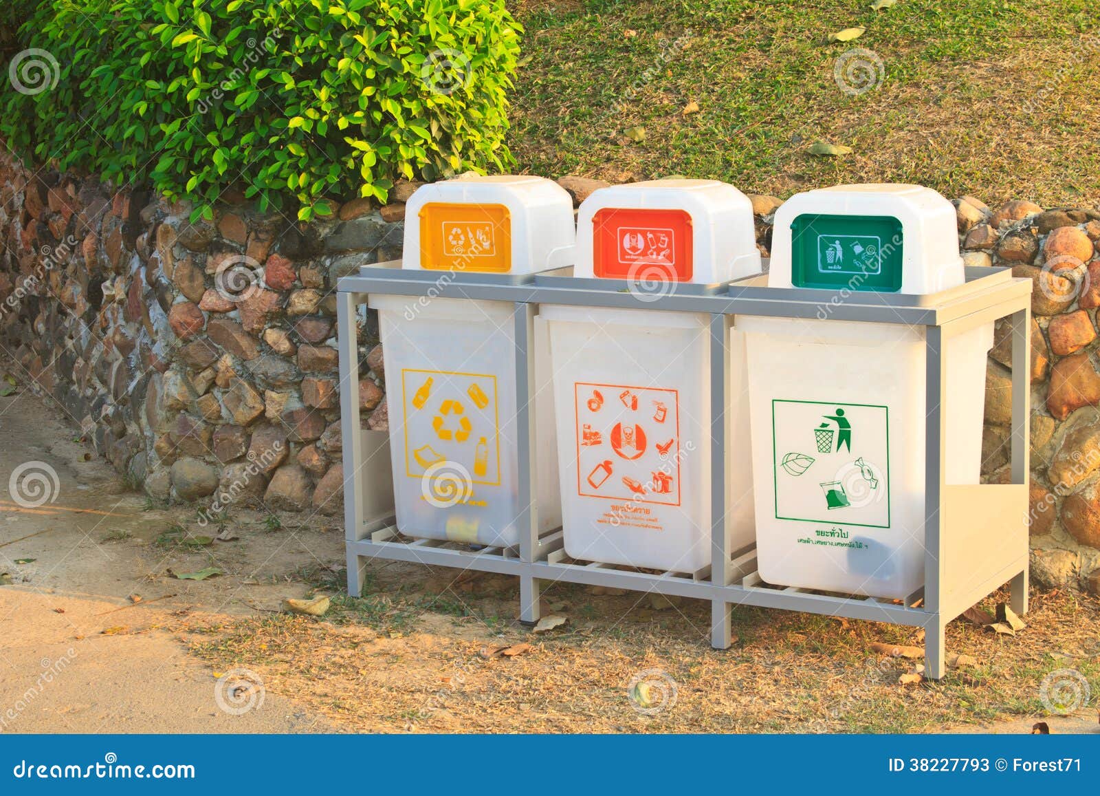 Recycle bins set stock image. Image of discard, separate - 38227793