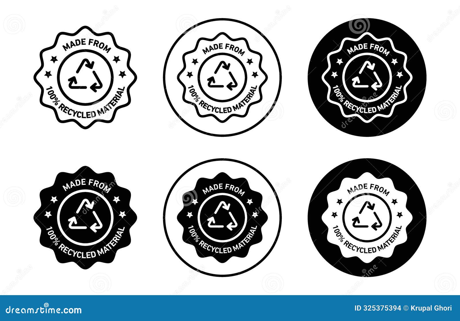 Recycle materials icon stock vector. Illustration of manufacturing ...