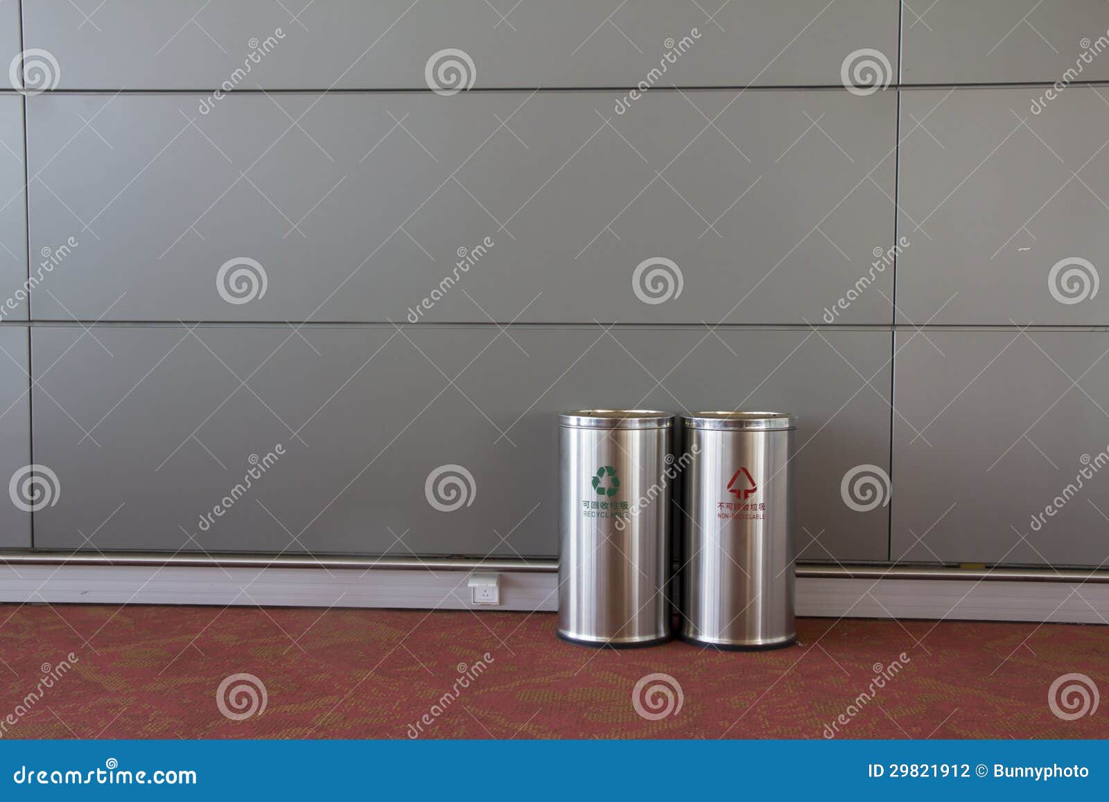 Two Bins stock photo. Image of litter, skip, recycle - 29821912