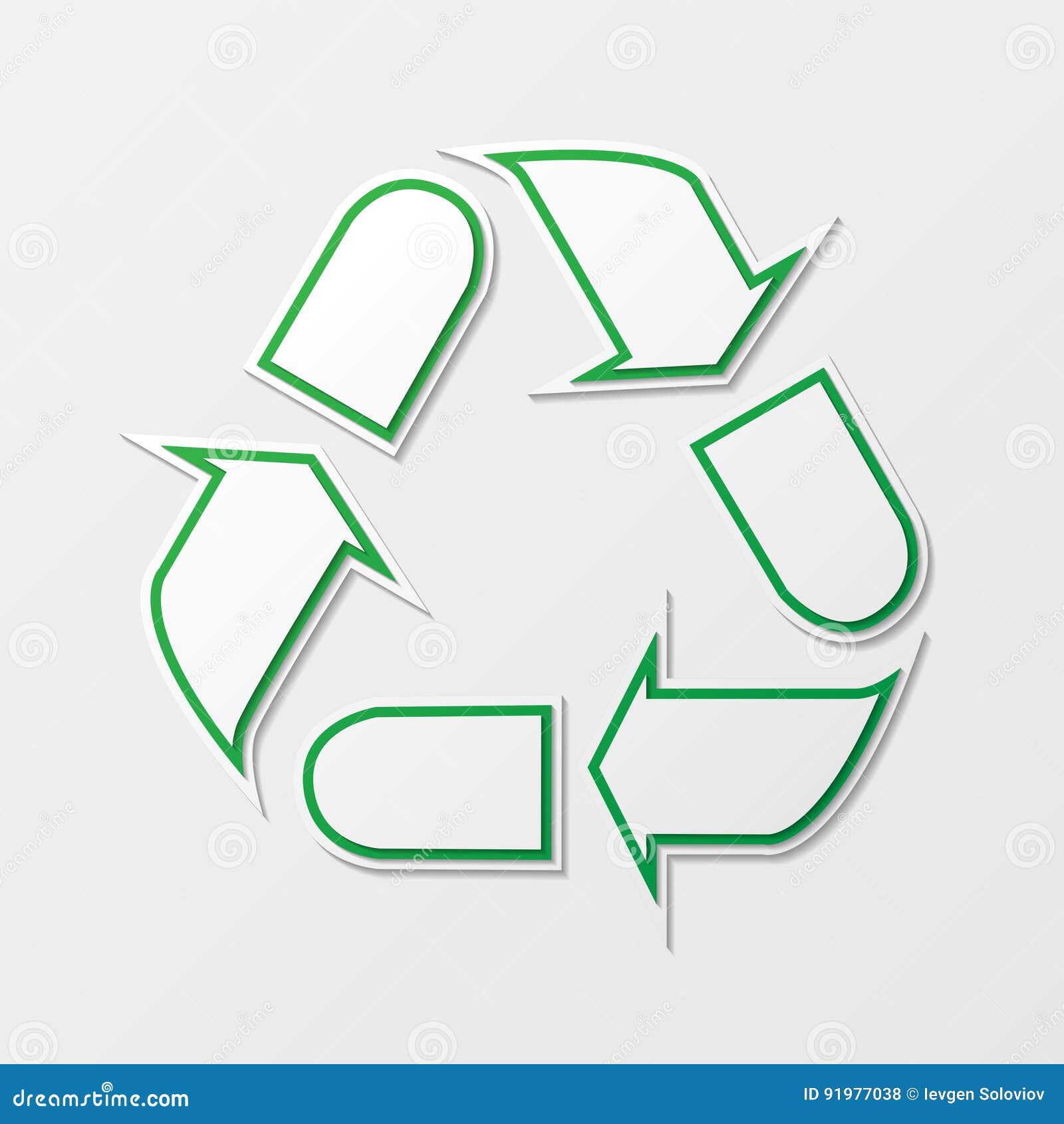 Recycling arrows symbol stock vector. Illustration of paper - 91977038