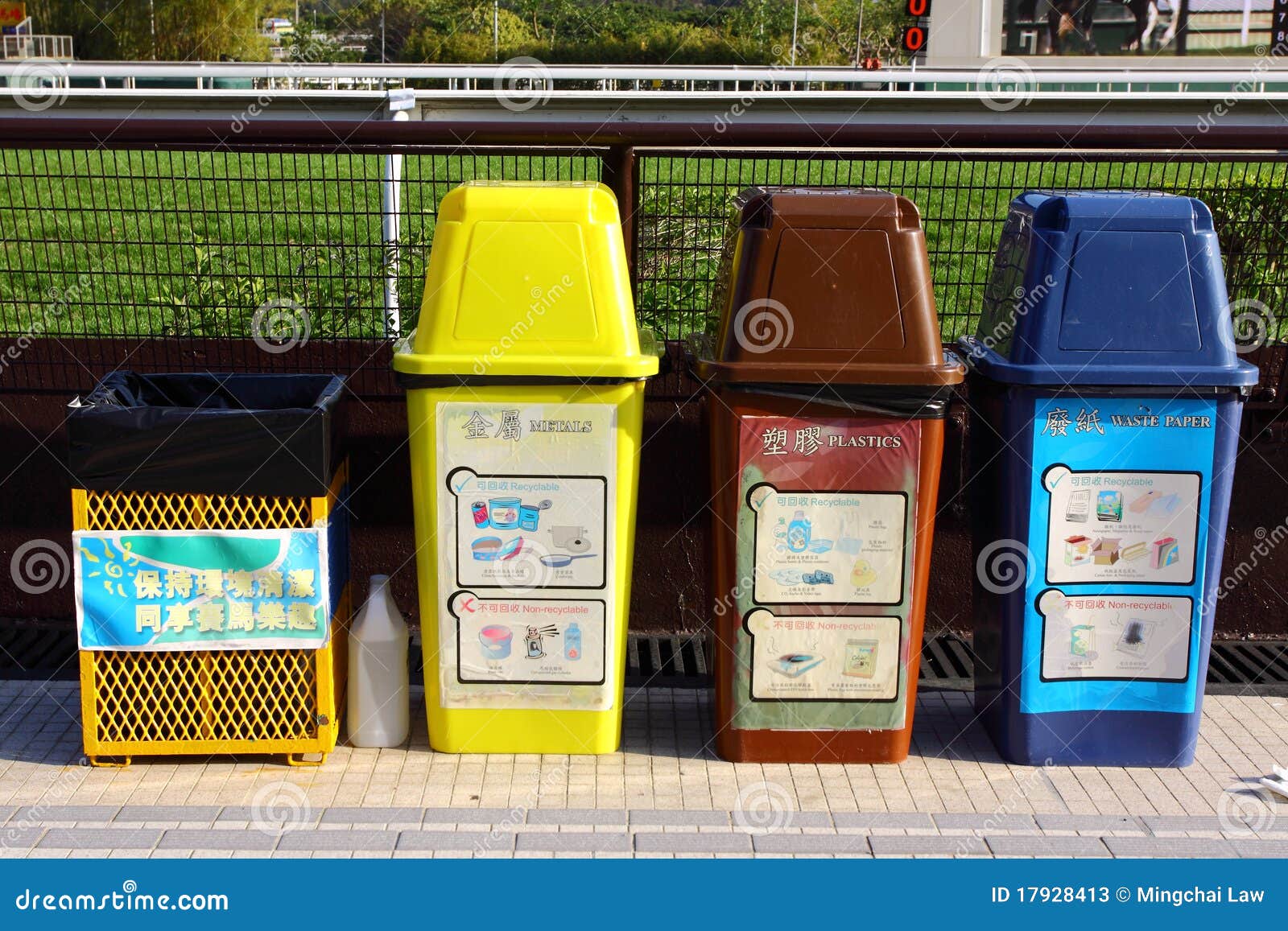 Recycling bins stock image. Image of square, rubbish - 17928413