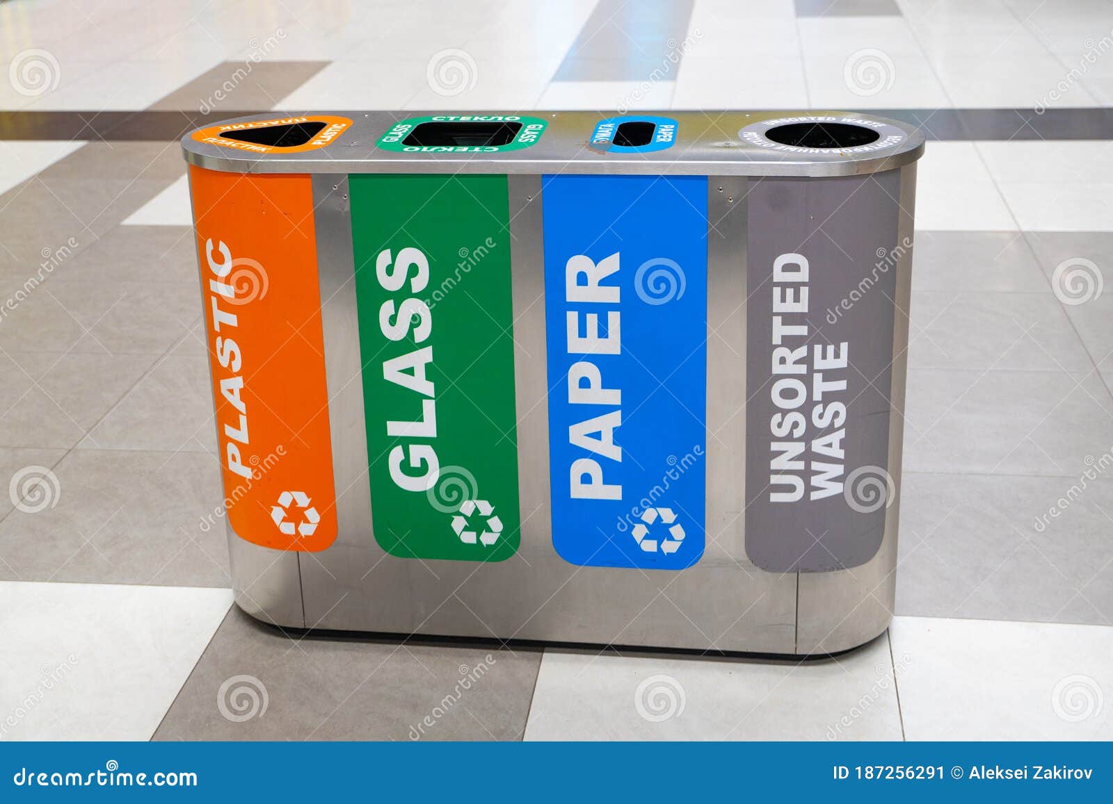 Recycling of Garbage Separation and Recycling Concept. Colorful Bins ...