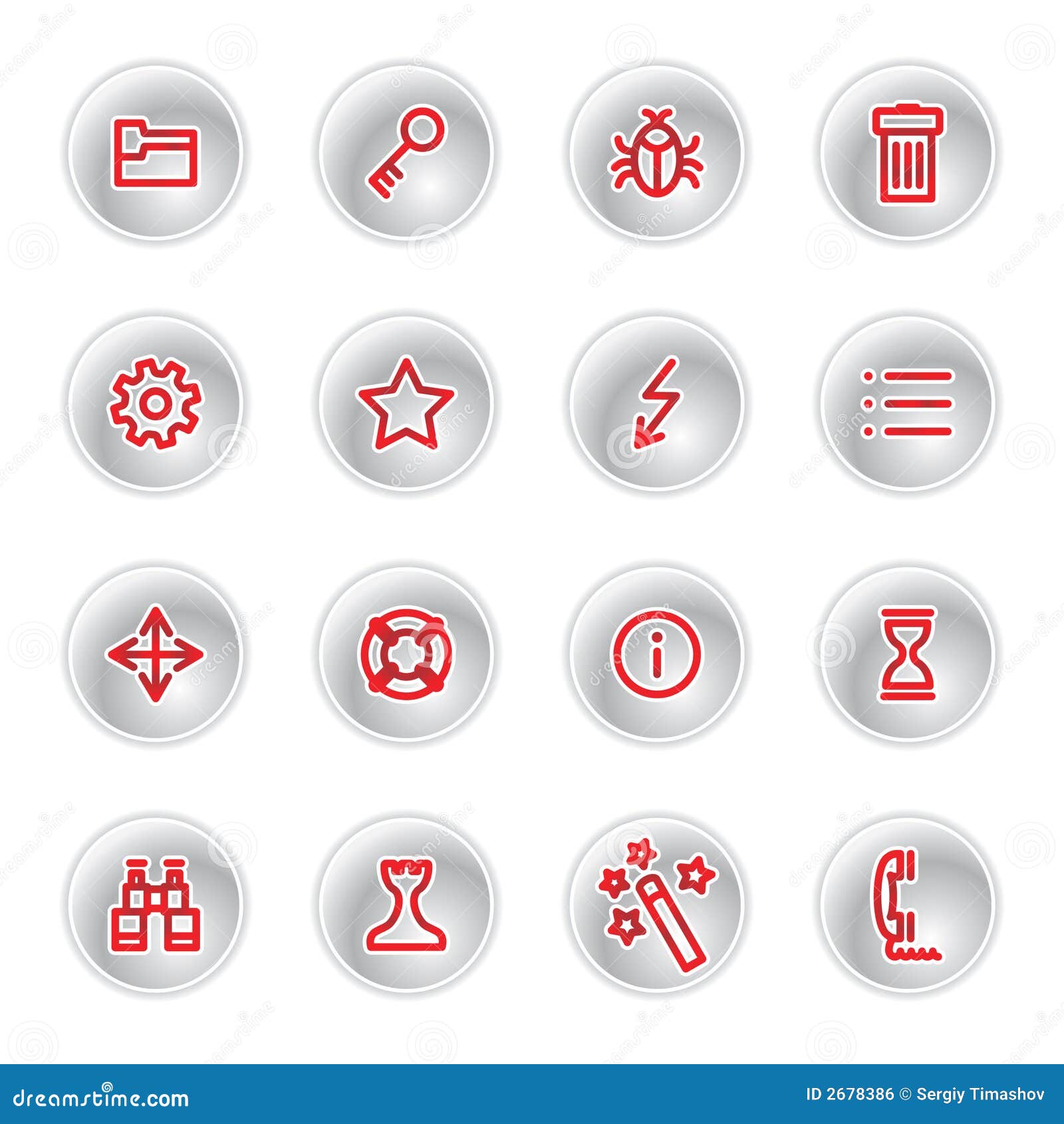 Red admin icons stock vector. Illustration of internet - 2678386