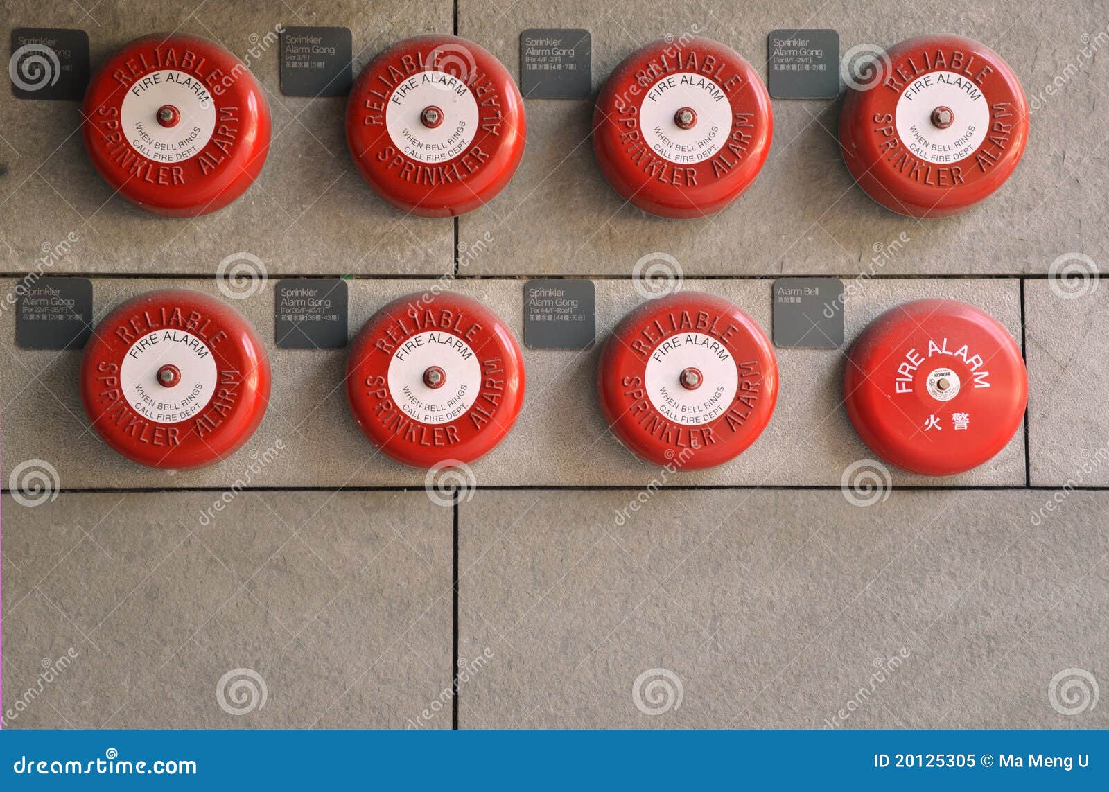 Red Alarms On Brick Wall Picture. Image: 20125305