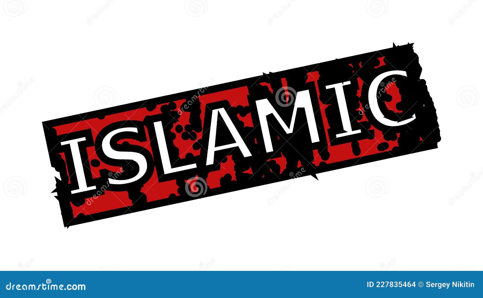 ISLAMIC Red and Black Rectangle Rubber Stamp Stock Illustration ...