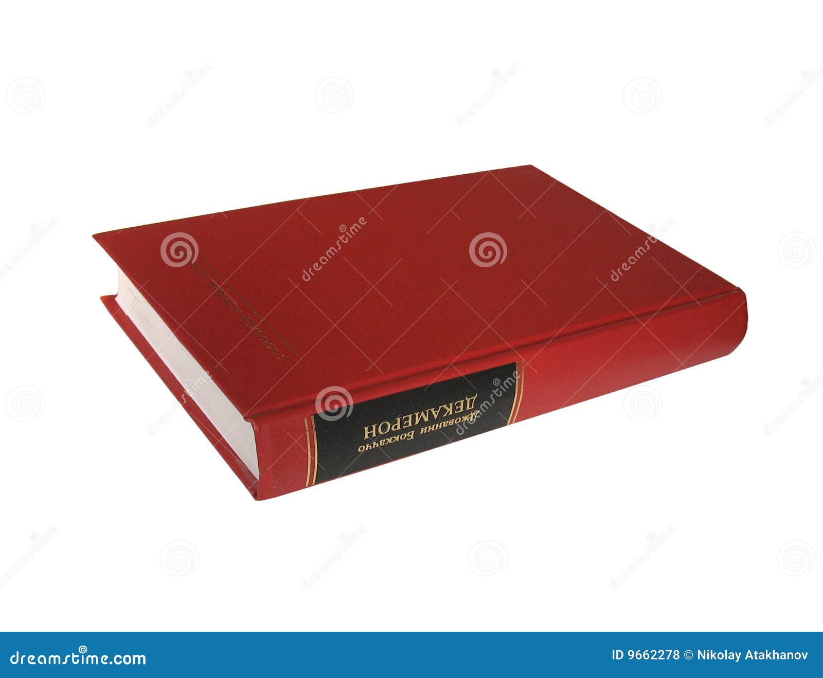 Red book stock photo. Image of literature, clouse, color - 9662278
