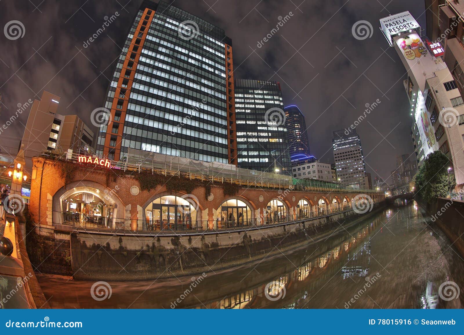 Red Brick Building of a Station Mansei Bridge Editorial Photo - Image ...