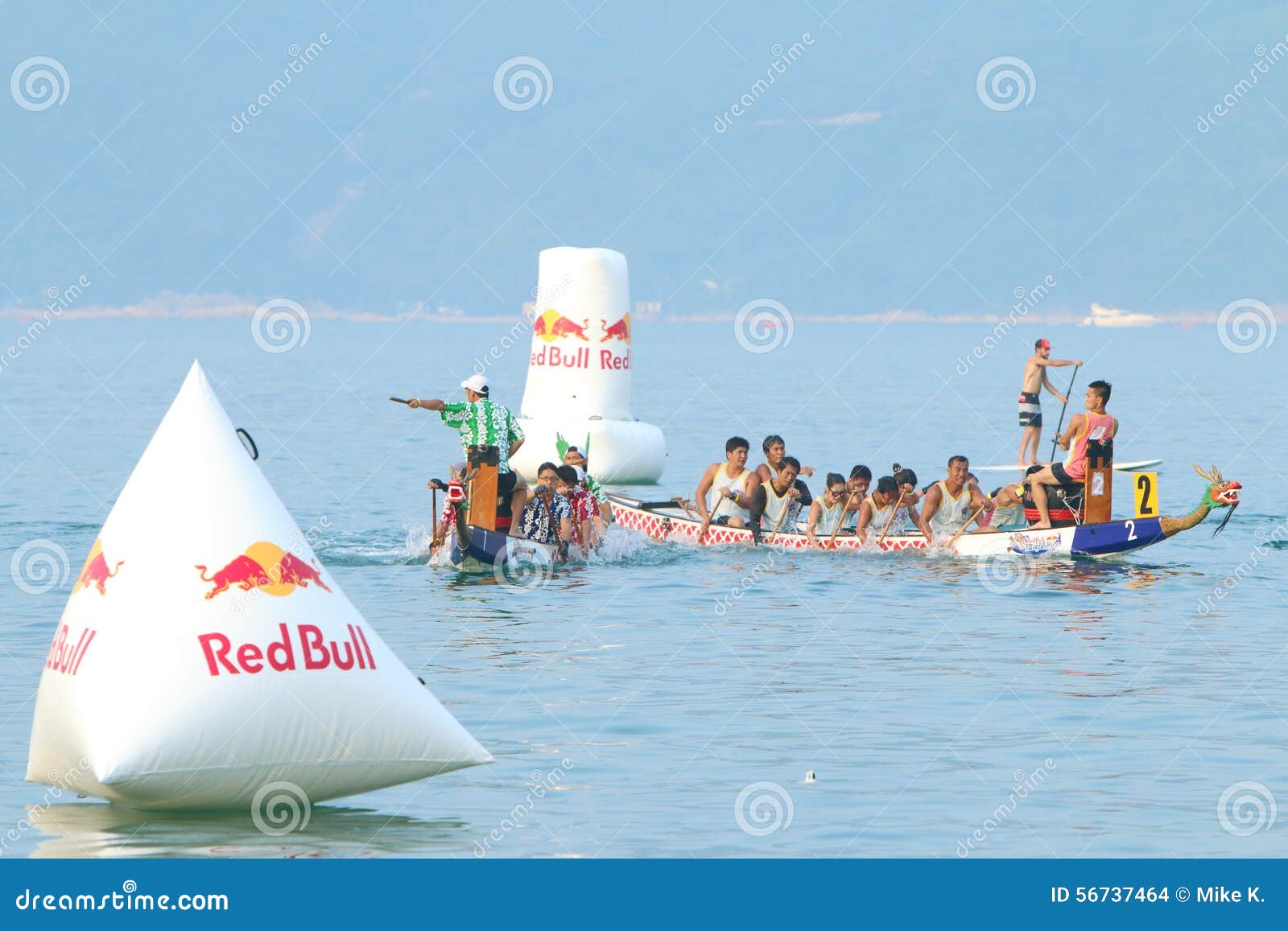 Red Bull Dragon Roar 2015 editorial stock image. Image of bull - 56737464