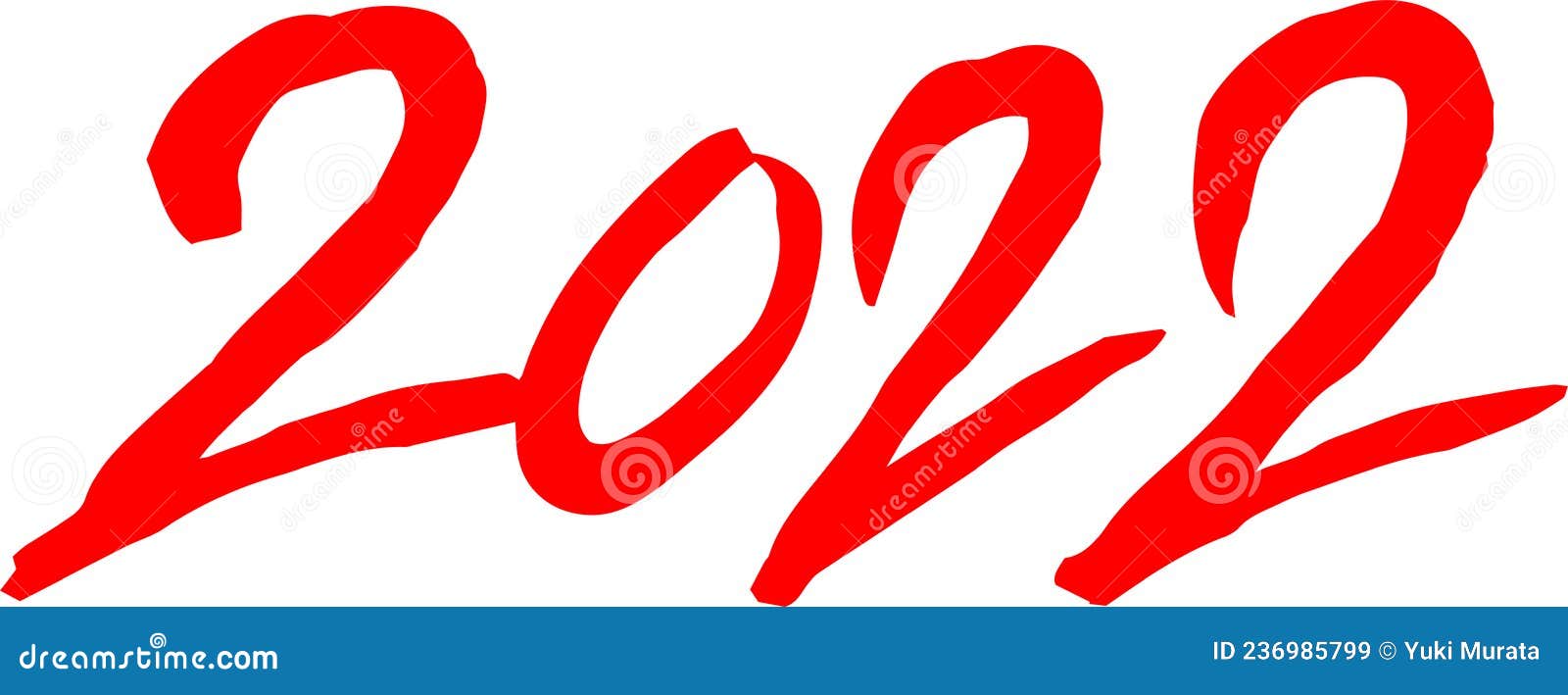 Red 2022 Calligraphy for New Years Cards Stock Vector - Illustration of ...