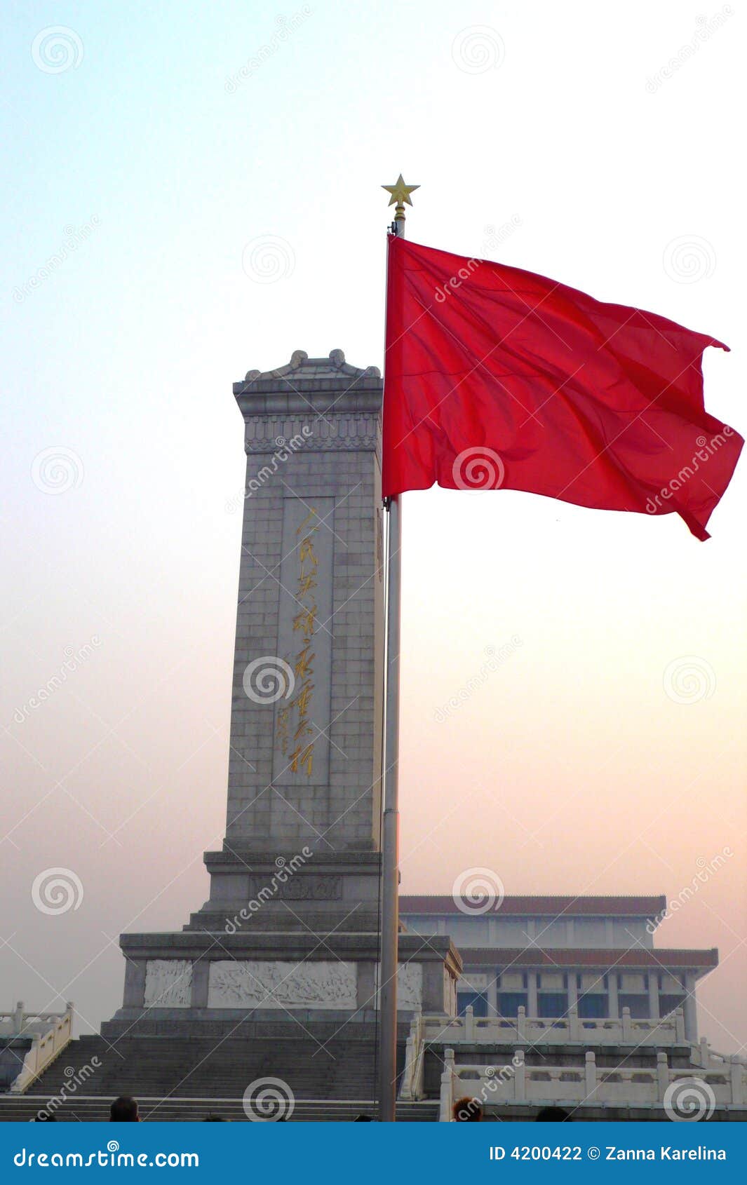 Red Chinese flag stock photo. Image of pavilion, peking - 4200422